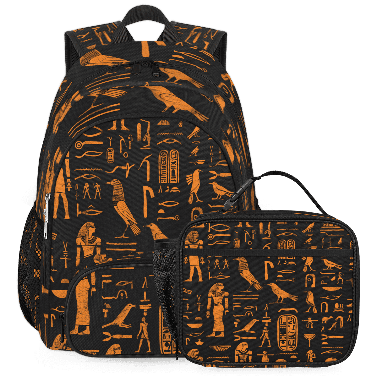 Herdesigns Ethnic Egypt Egyptian Large Backpack Set with Lunch Box ...