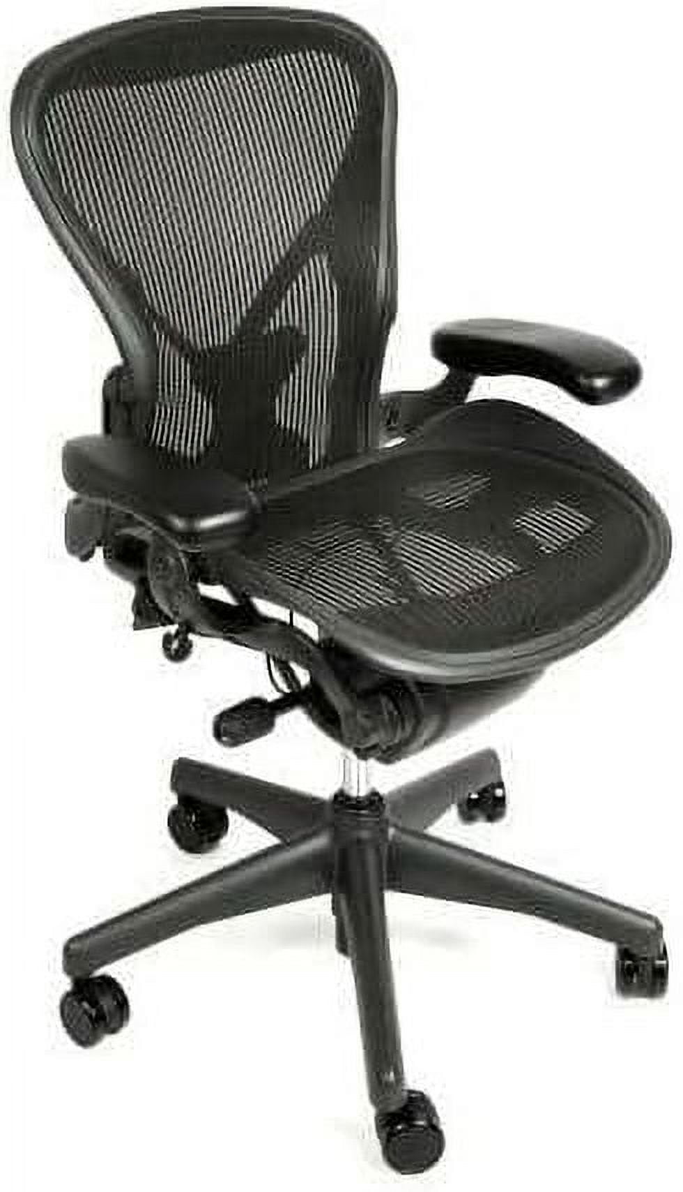 Herman Miller Aeron Chair Size B, Highly Adjustable with Lumbar Support ...
