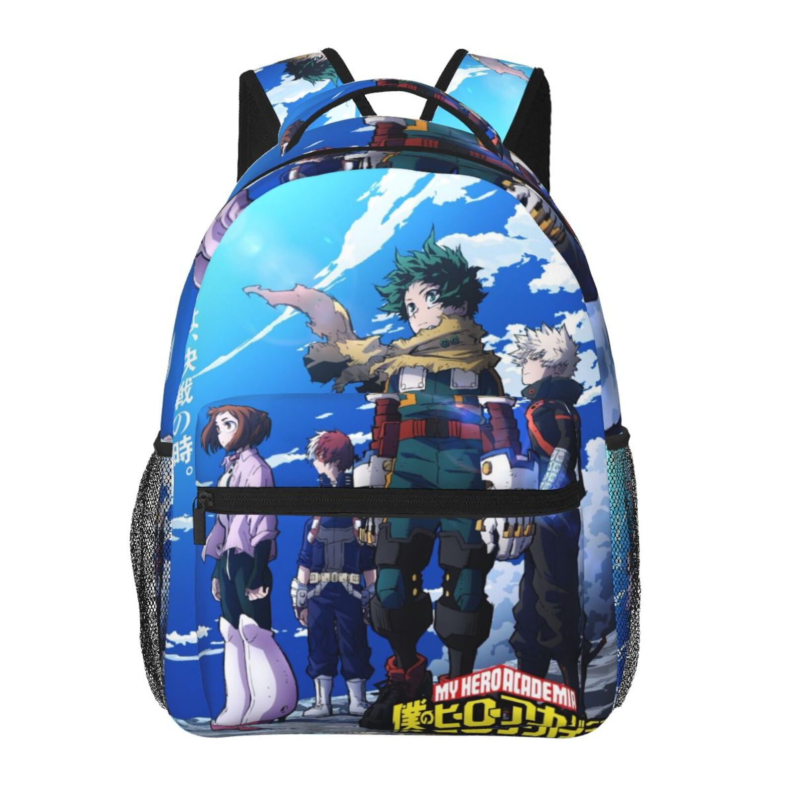My Hero Academia Backpack, Anime Daypack Backpack, Casual Travel Laptop ...