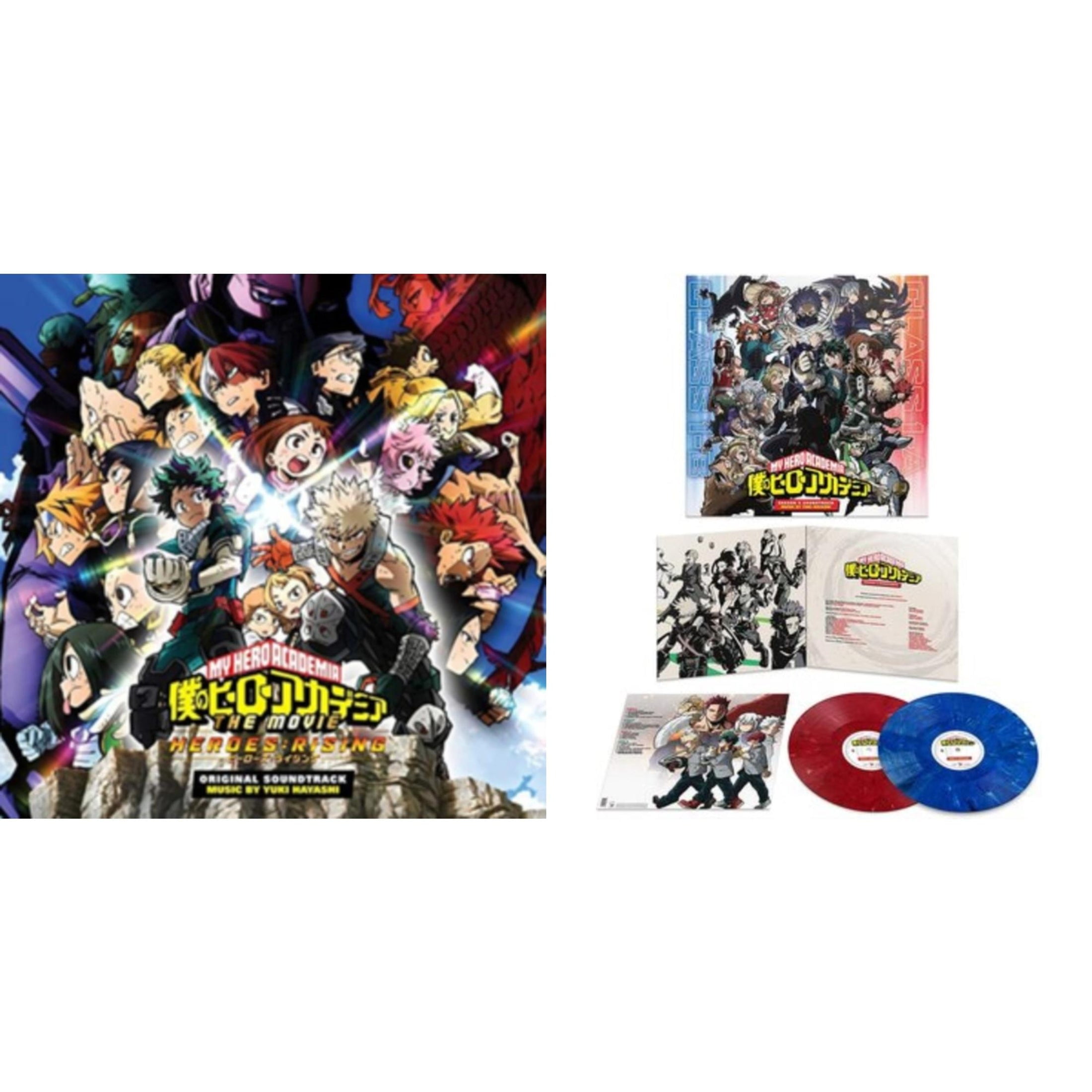 My Hero Academia: Heroes Rising (Translucent Clear W/ Rainbow Splatter ...
