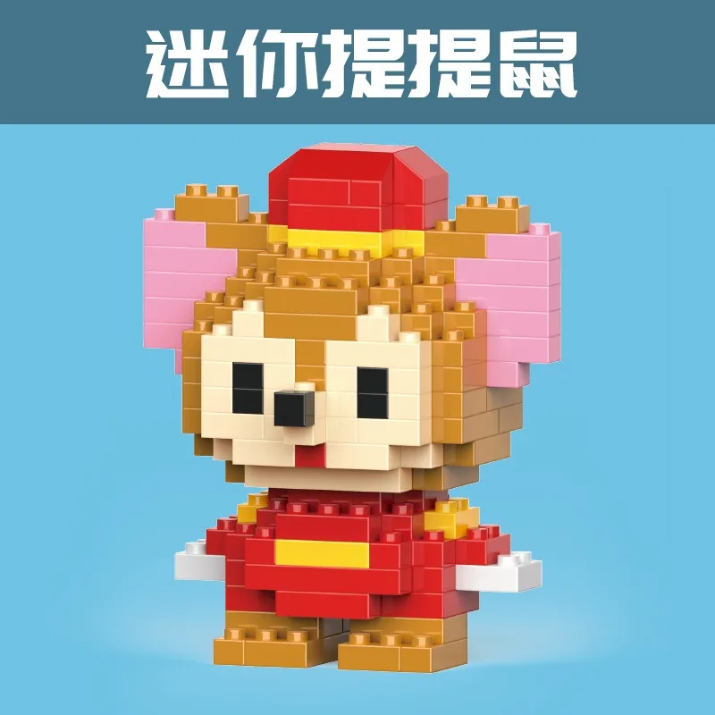 Hero Cartoon Micro Particle Building Blocks Children Assembly Toy Anime ...