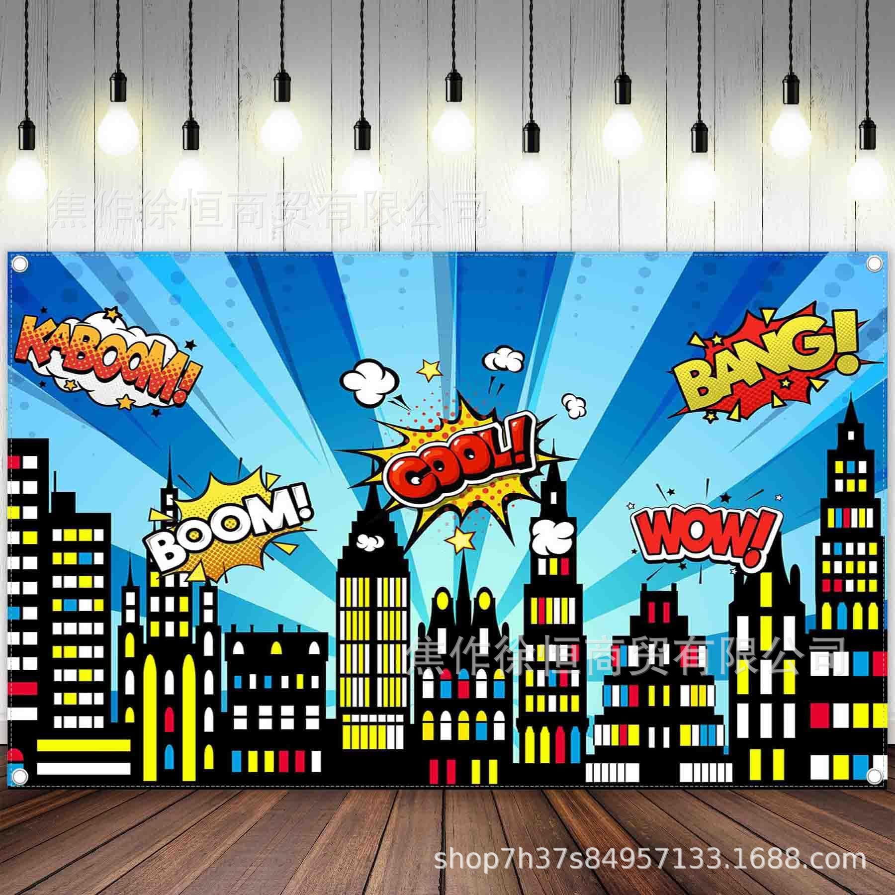 Hero City Theme Backdrop Cartoon Banner Background Boys Girls Birthday ...