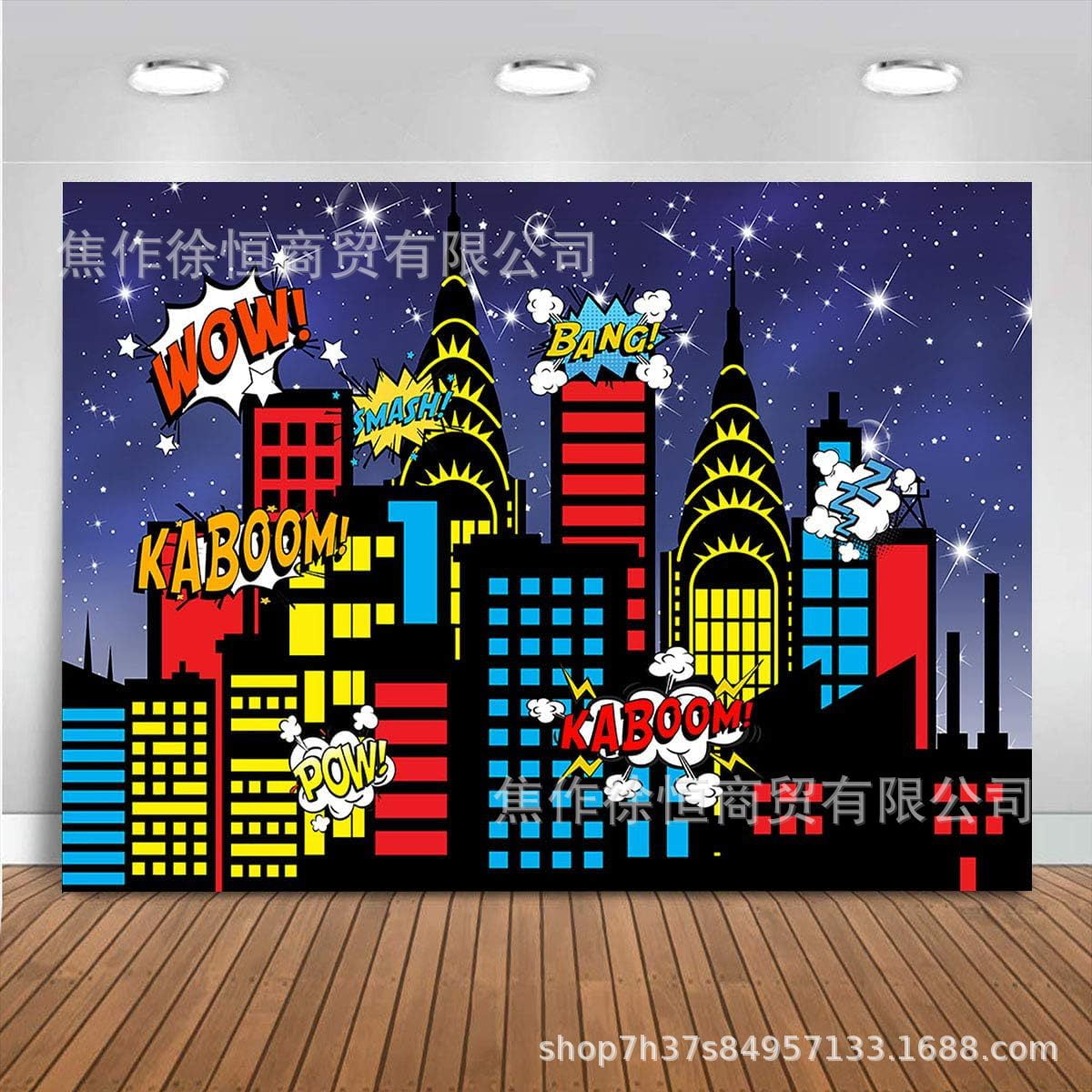Hero City Theme Backdrop Cartoon Banner Background Boys Girls Birthday ...