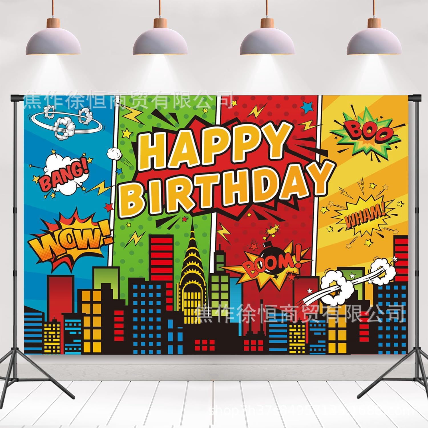 Hero City Theme Backdrop Cartoon Banner Background Boys Girls Birthday ...