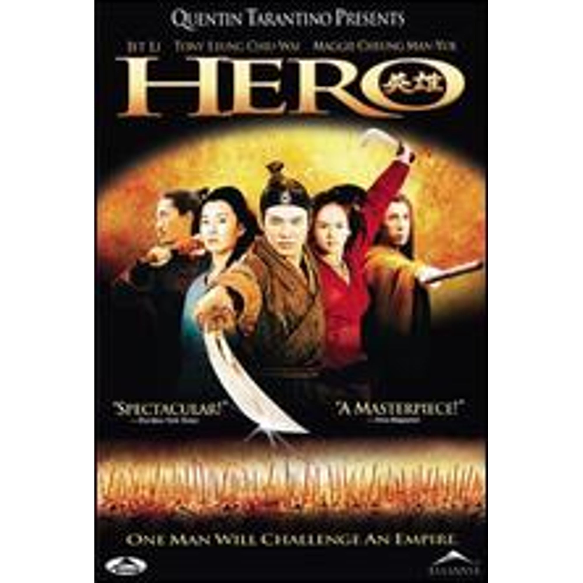 Pre-Owned Hero (DVD 0065935206675) directed by Zhang Yimou - Walmart.com