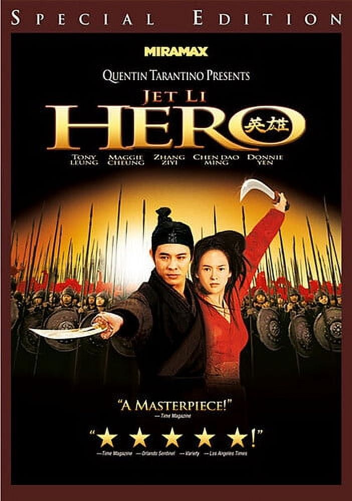 Hero (DVD), Miramax, Action & Adventure - Walmart.com