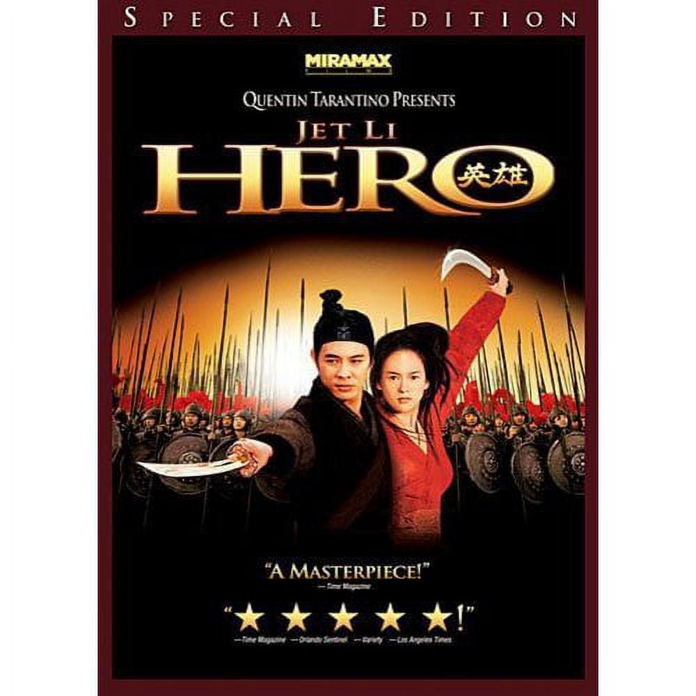Pre-Owned Hero Special Edition [DVD] - Walmart.com