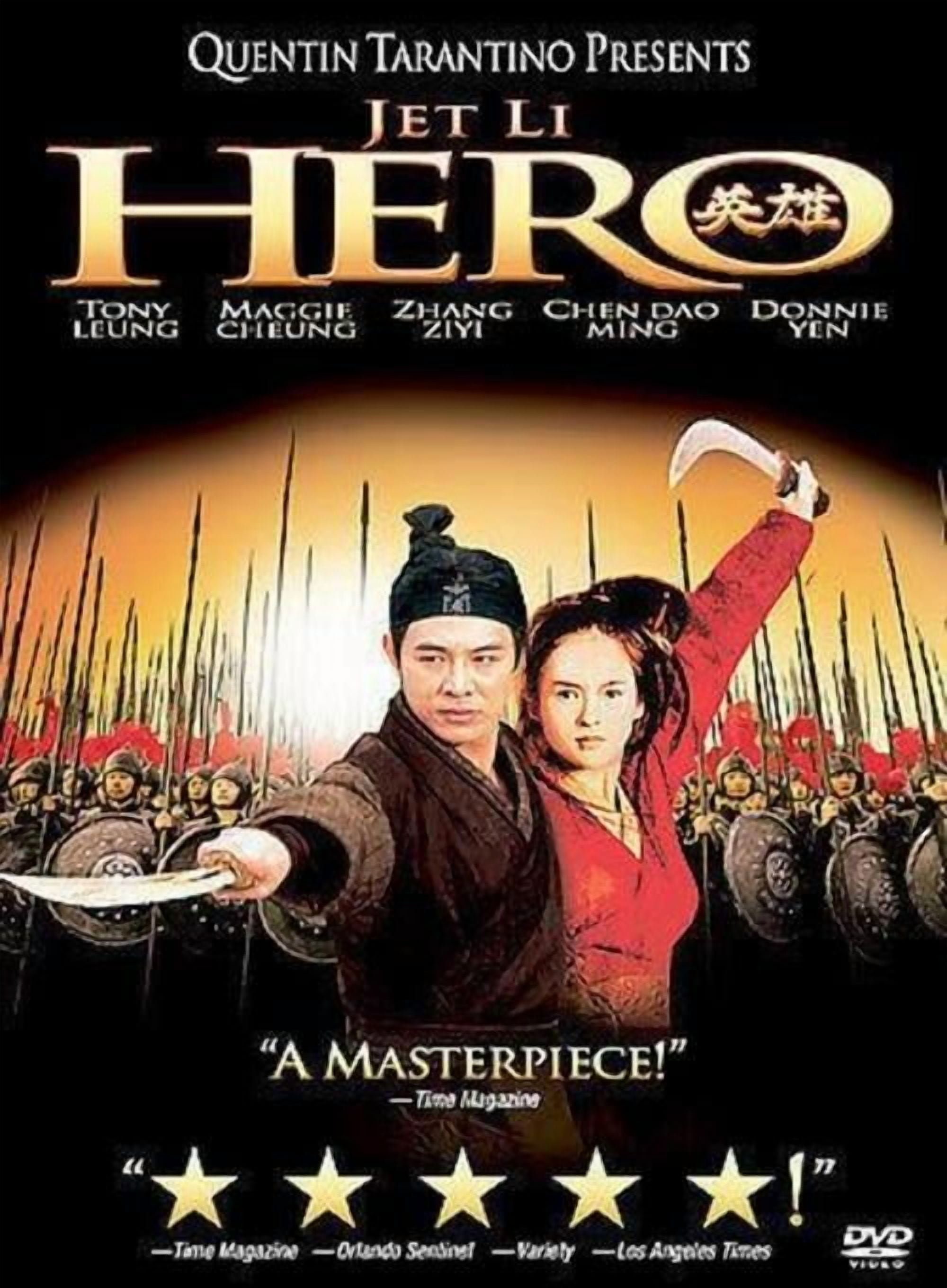 Hero (DVD) - Walmart.com