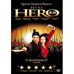 Riki-Oh: The Story of Ricky (DVD) - Walmart.com