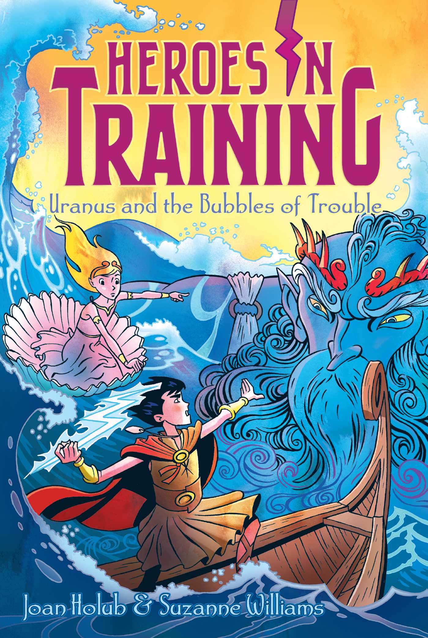 Heroes in Training: Uranus and the Bubbles of Trouble (Series #11) (Hardcover) - Walmart.com