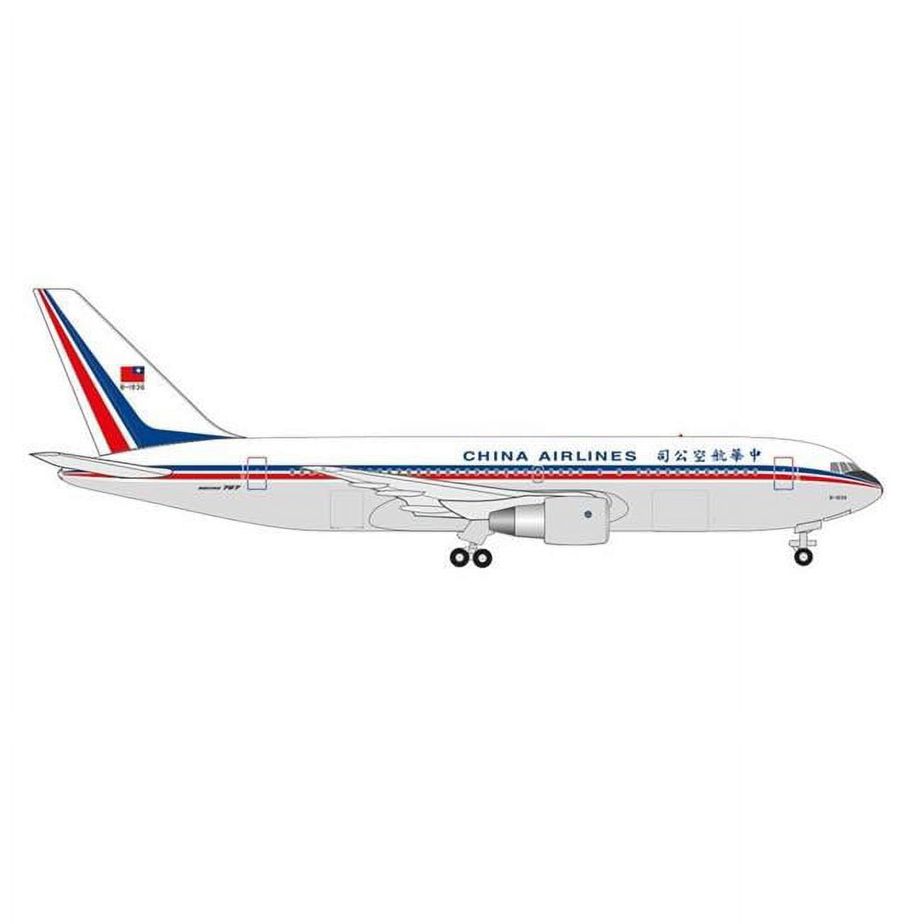 Herpa HE536455 1-500 Scale China Model Plane for 767-200 - Walmart.com