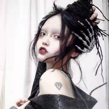 Severe Trauma Makeup Kit - Walmart.com