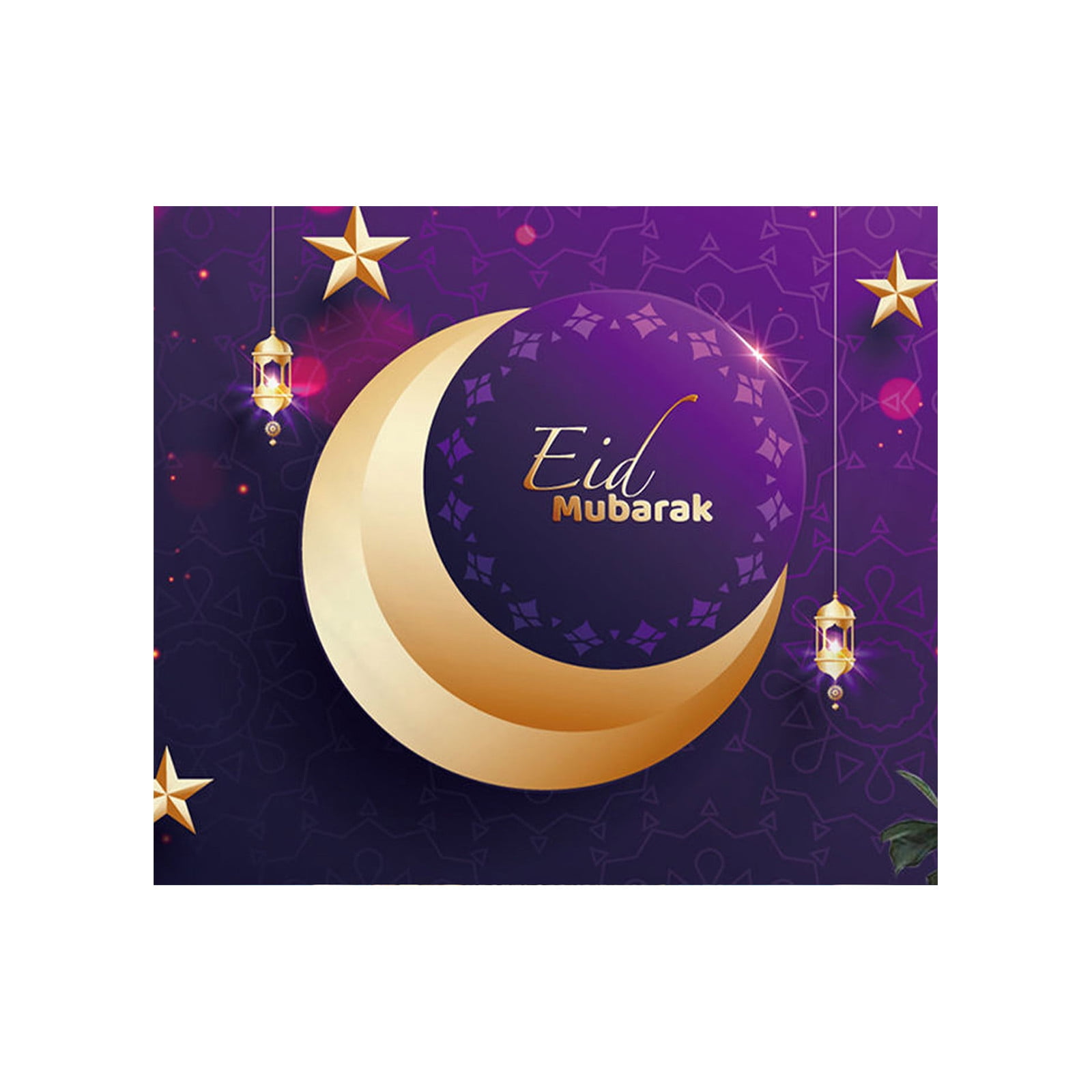 Herrnalise Ramadan Backdrop Eid Mubarak Photography Background for ...