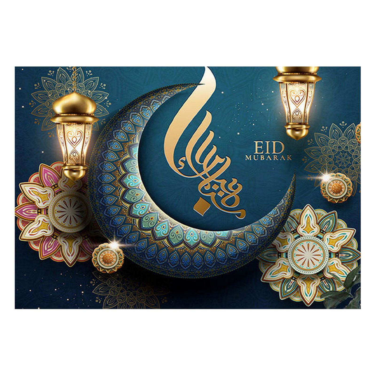Herrnalise Ramadan Backdrop Eid Mubarak Photography Background for ...