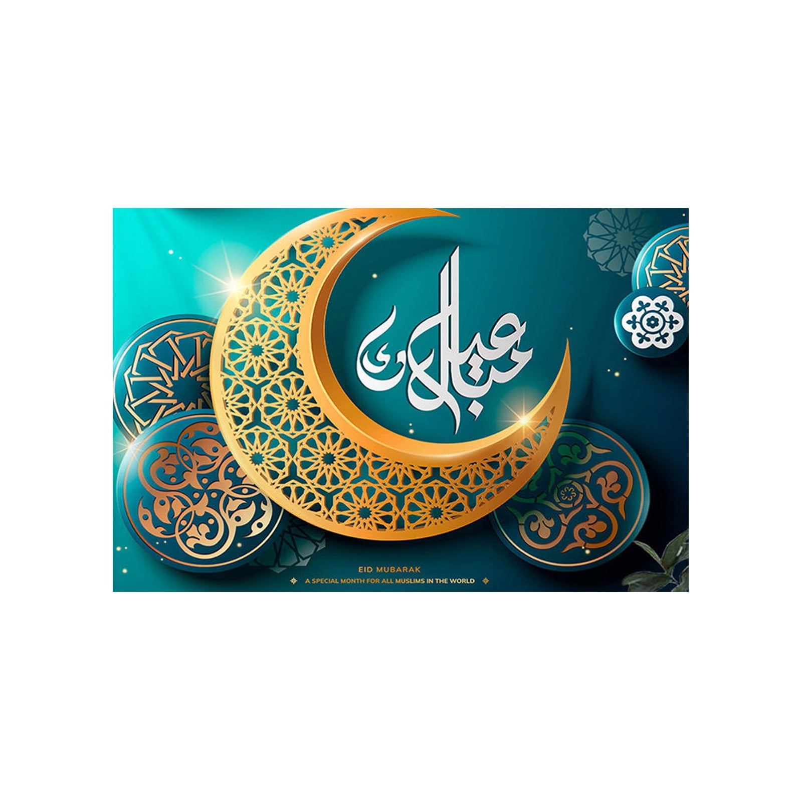 Herrnalise Ramadan Backdrop Eid Mubarak Photography Background for ...