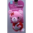Hershey's Kisses Themed Kisses Squeaky Crinkle Dog Toy Mouse - Walmart.com