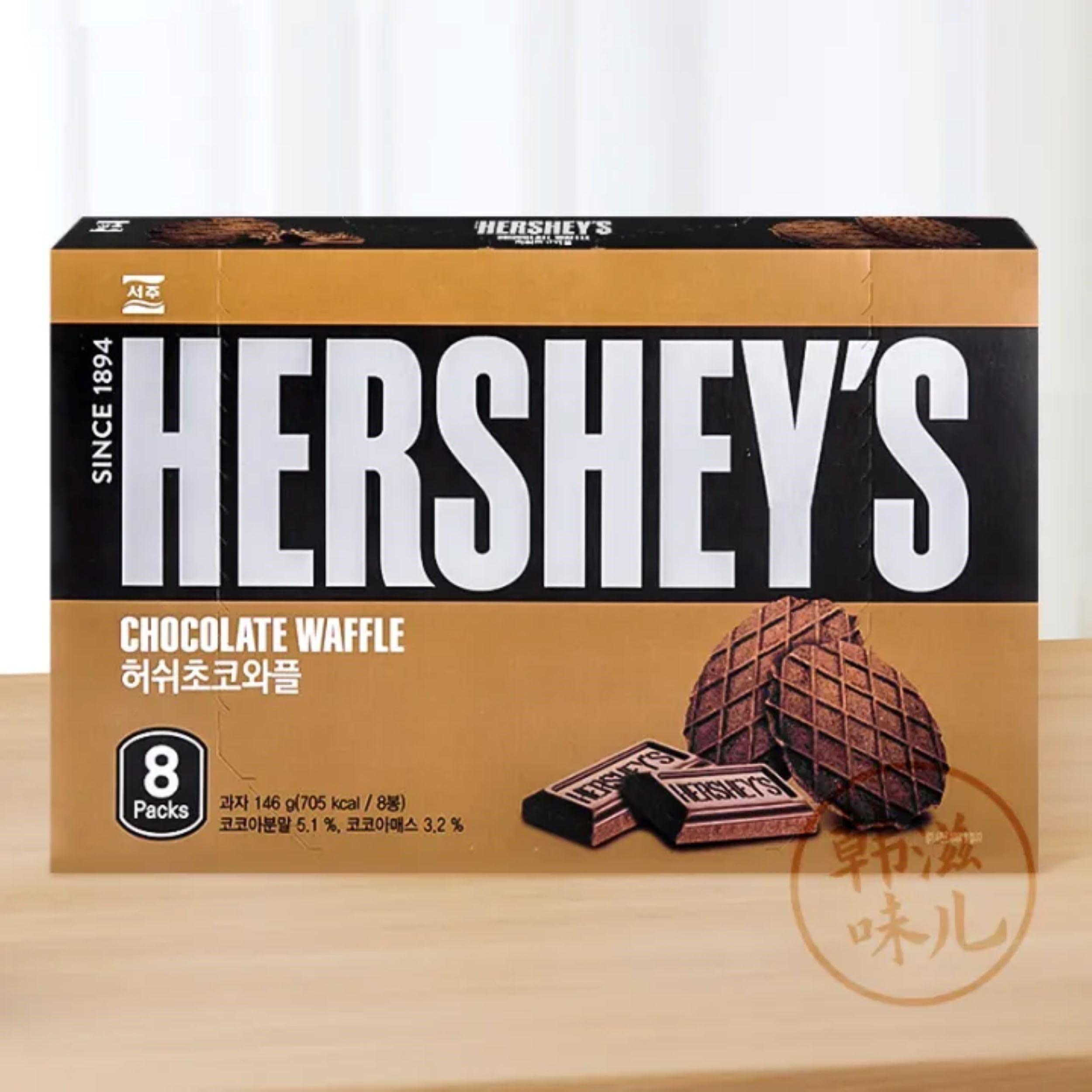 Hersheys Chocolate Waffer (Exotic) IRF13 Korea 8 Packs 146g - Walmart.com