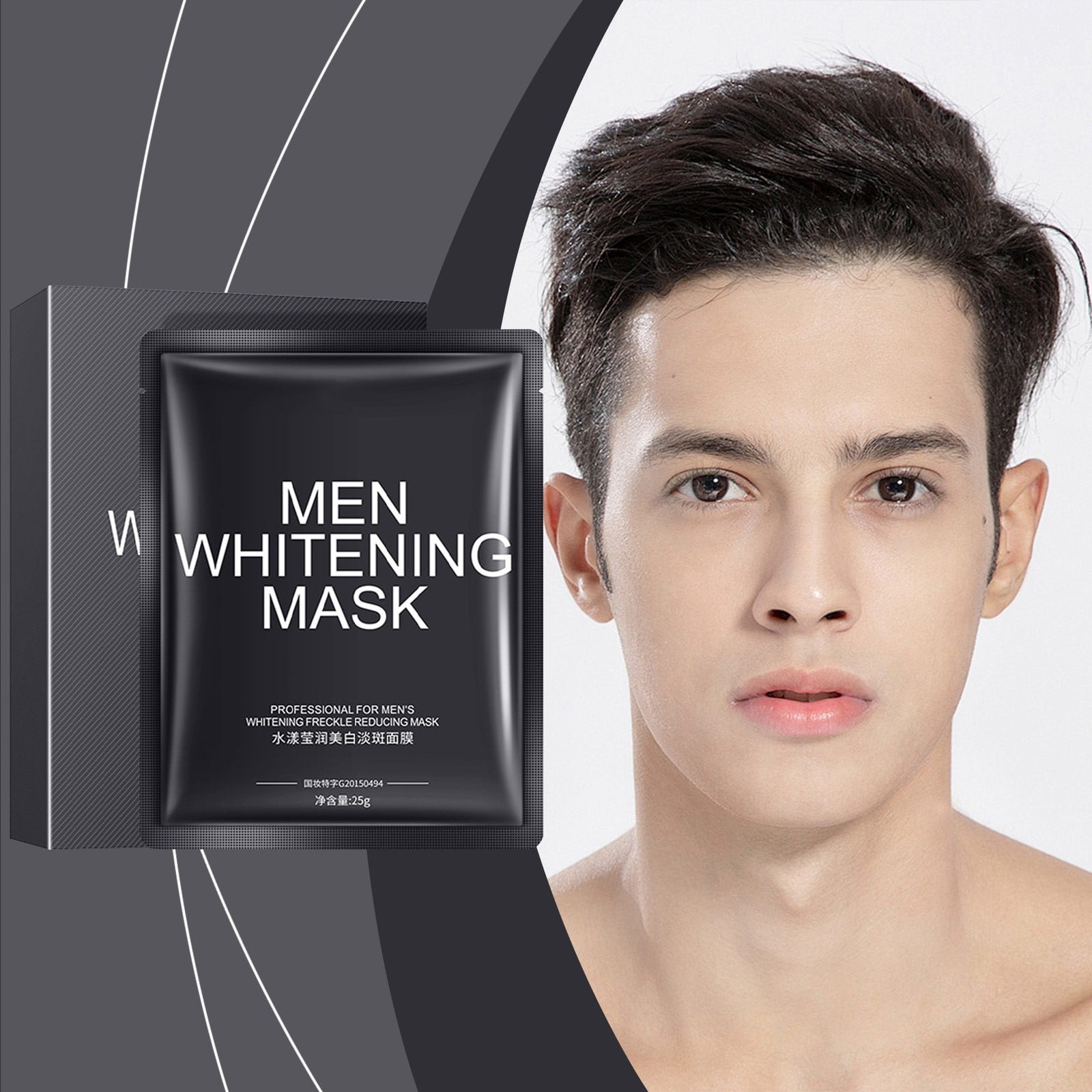 Herunwer Mens Face Sheet Mask Set,Hydrating Facial Sheet Masks Combo for All Skin Types ...