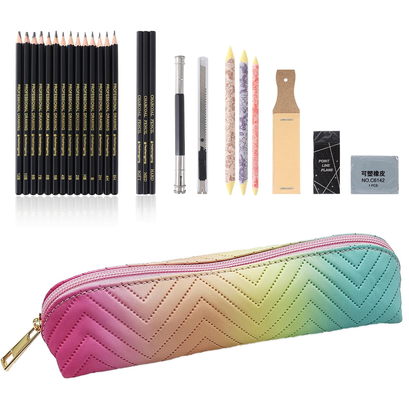 Heshengping 26 Pack Sketching Set Drawing Pencils Kit Art Supplies ...