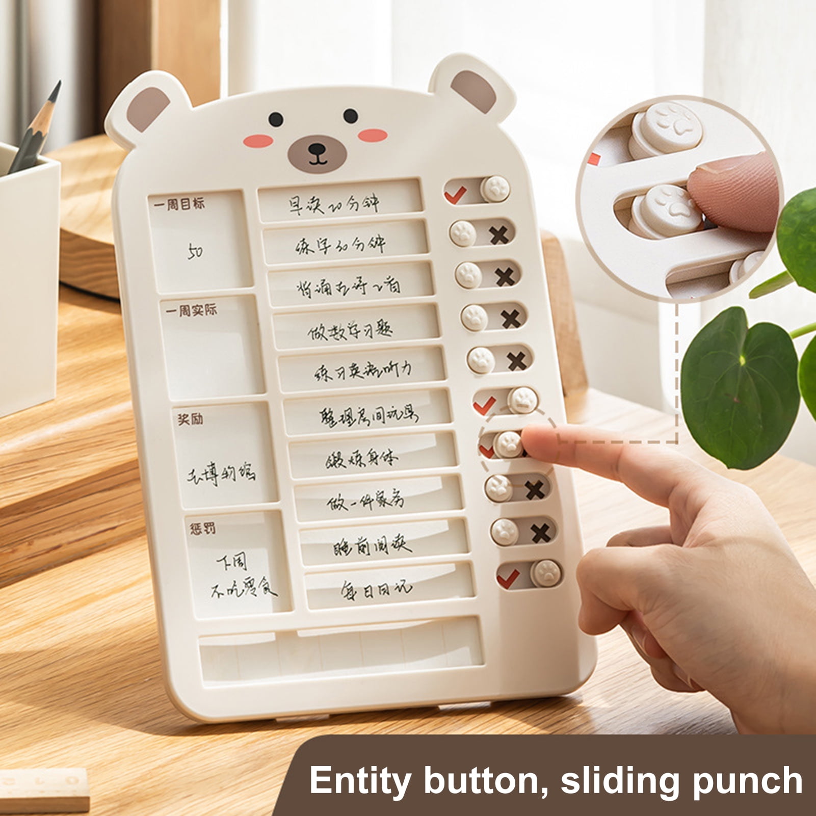 Hesroicy Student Task Board - Multi Purpose, Making Plans, Detachable ...