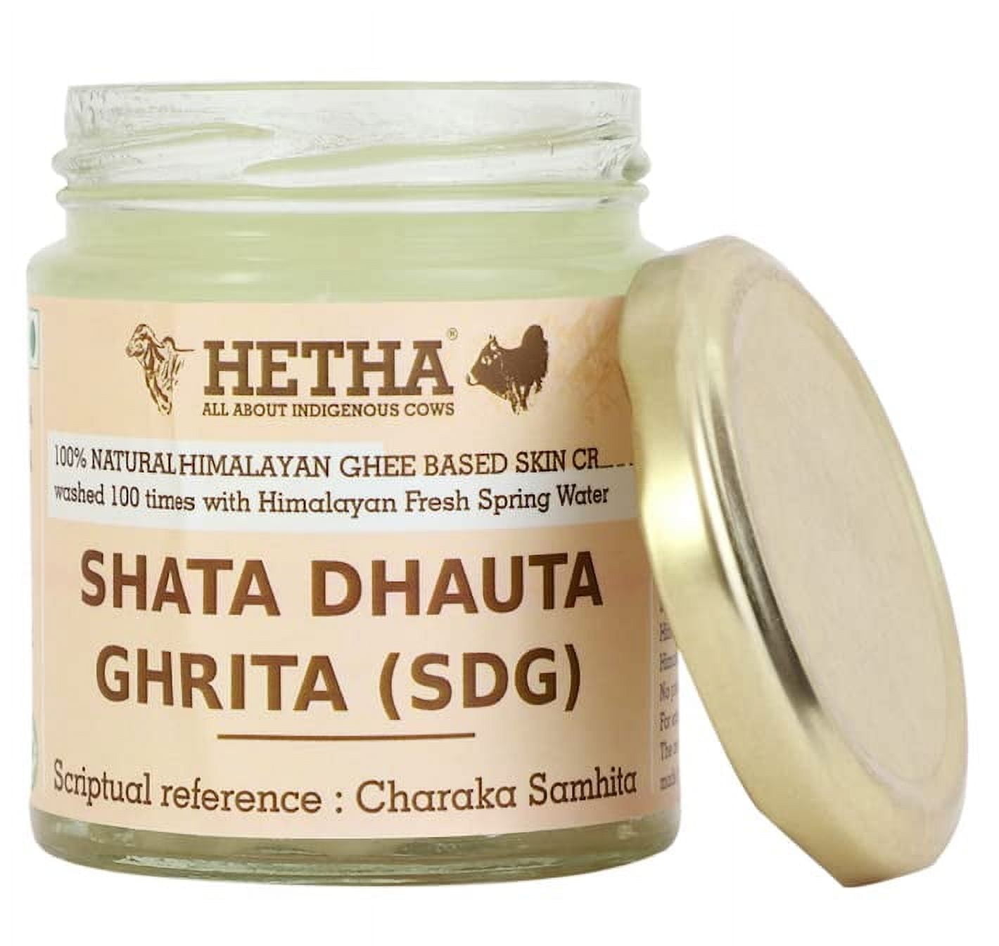 Hetha Shata Dhauta Ghrita - 150g - Walmart.com