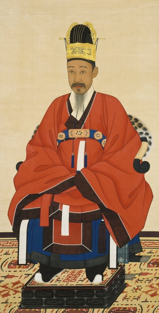 Heungseon Daewongun Was Regent For His Son History (18 x 24) - Walmart.com