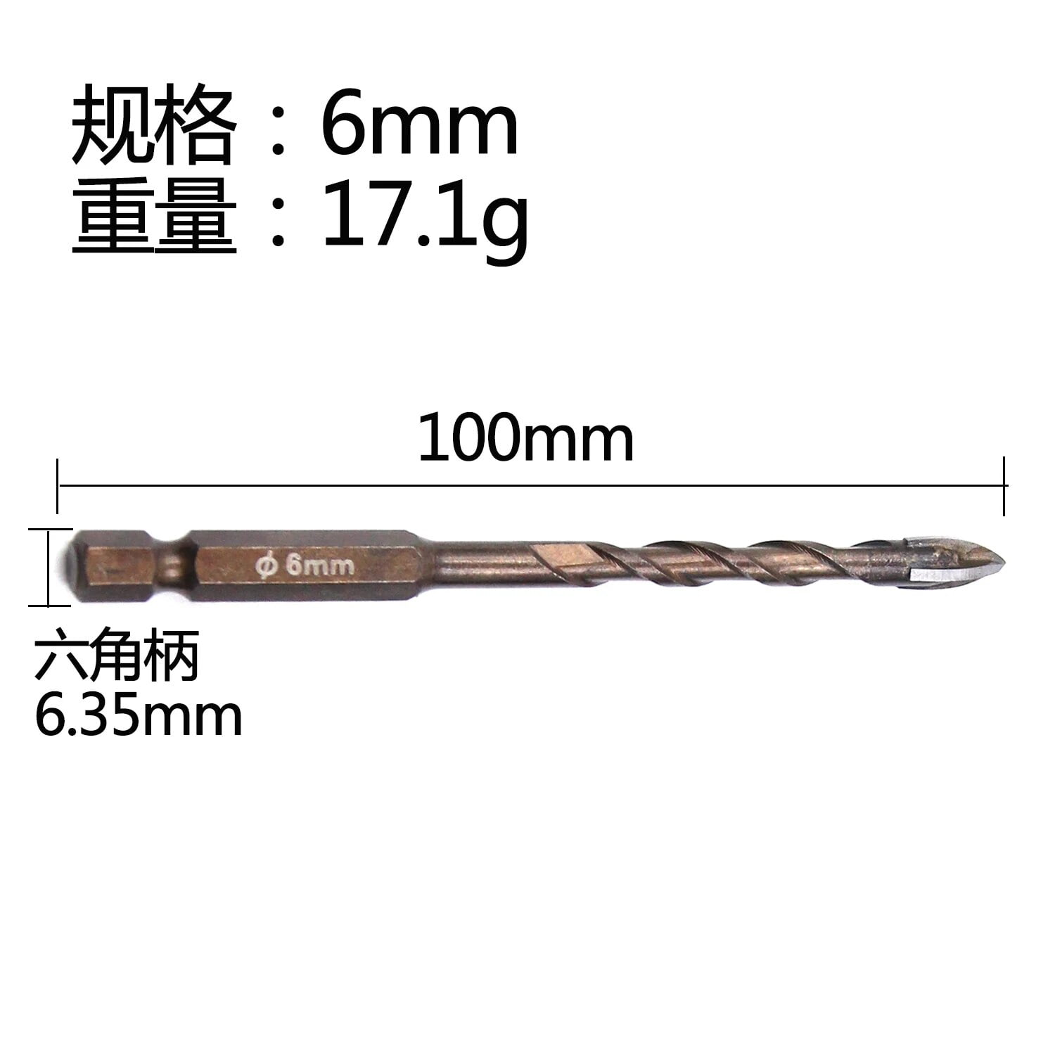 Hexagonal Handle Cross Glass Drill Bit for Ceramic Tile Drilling Baking ...