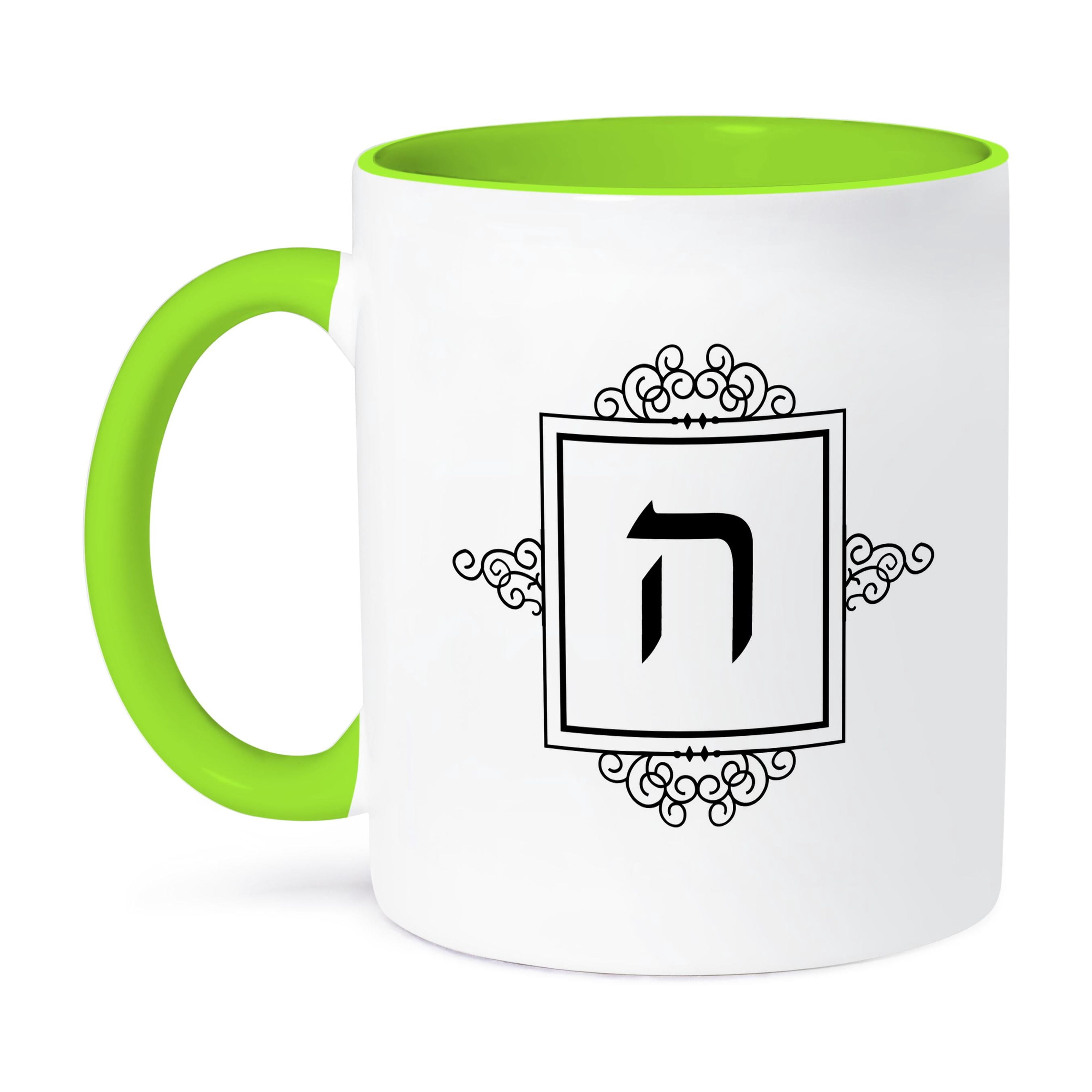 3dRose, Hey Hebrew alphabet Monogram for letter H black ivrit initial ...
