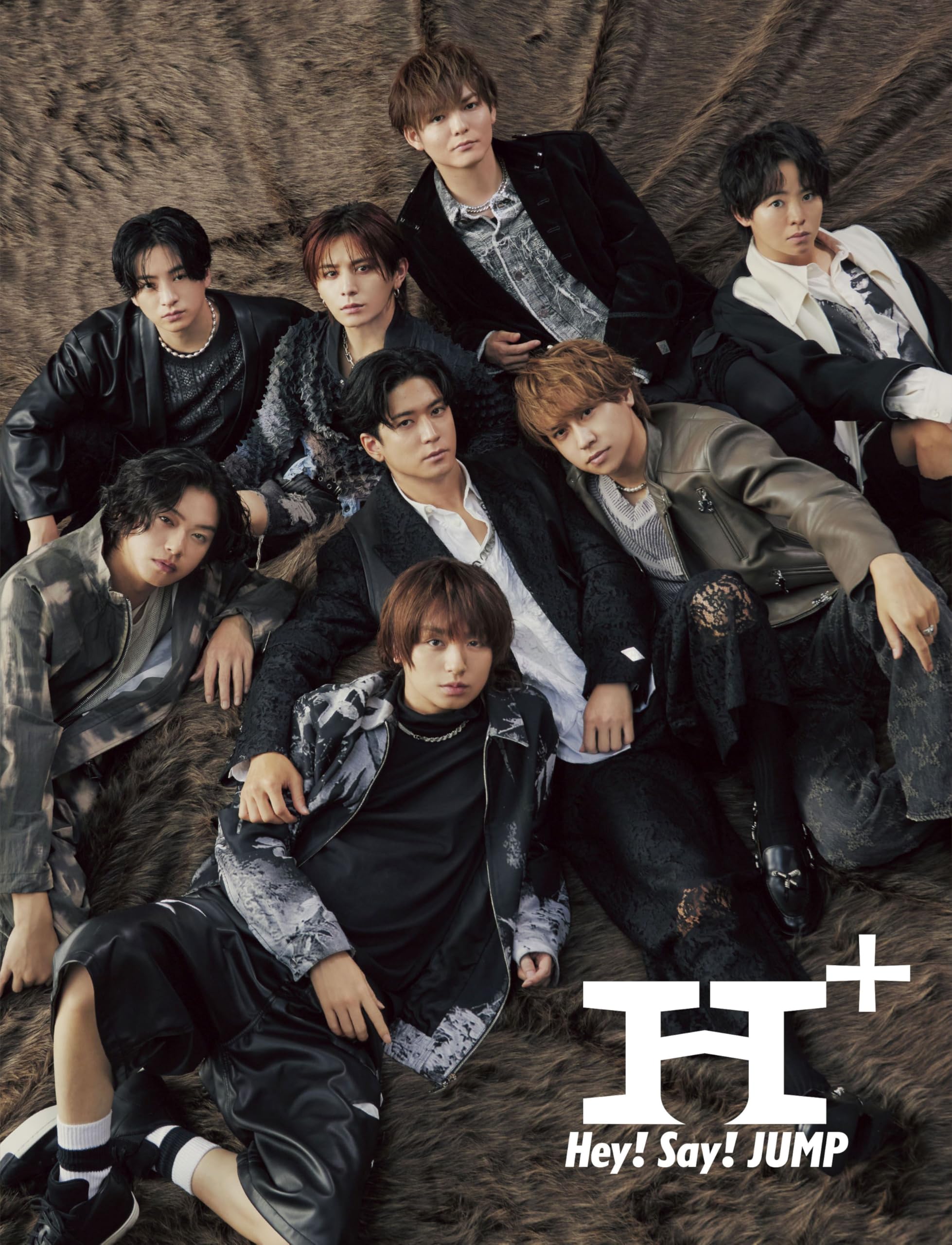 Hey! Say! Jump H+ (CD) - Walmart.com