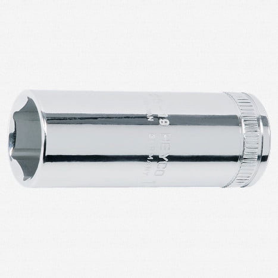 Heyco Extra Deep 1/4" Drive Metric Socket, 8.0mm - Walmart.com
