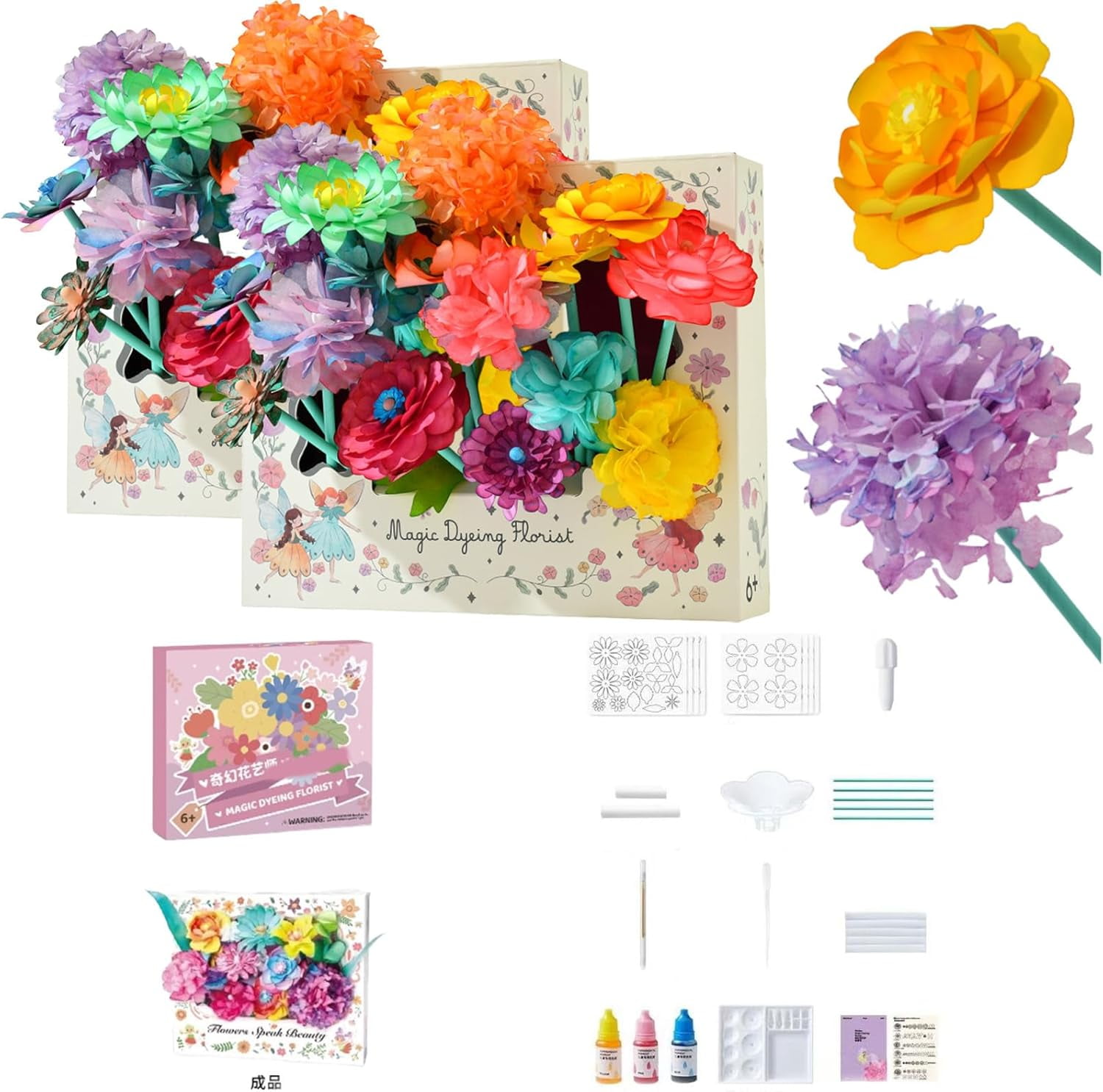 Heydday 2PC Magic Petal Flower Craft Kit – Create 10+ Fantasy Floral ...