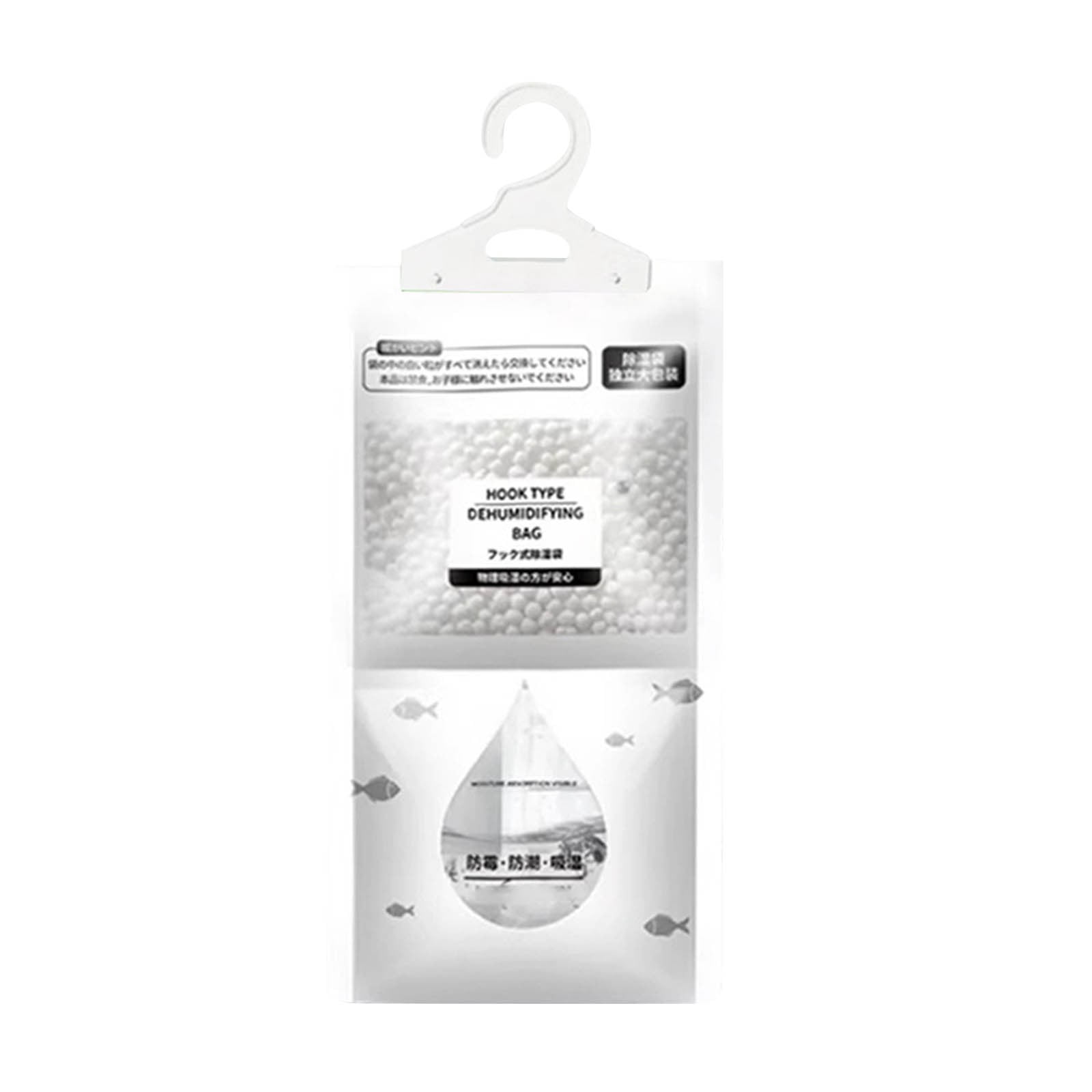 Heydday Hybrid Moisture Absorbers & Odor Eliminators – Powerful ...