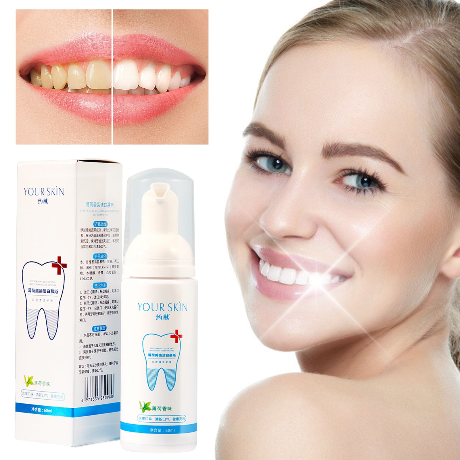 Hgc732207 Sustainable Toothpaste Cavity Toothpaste for Kids Smart Foam ...