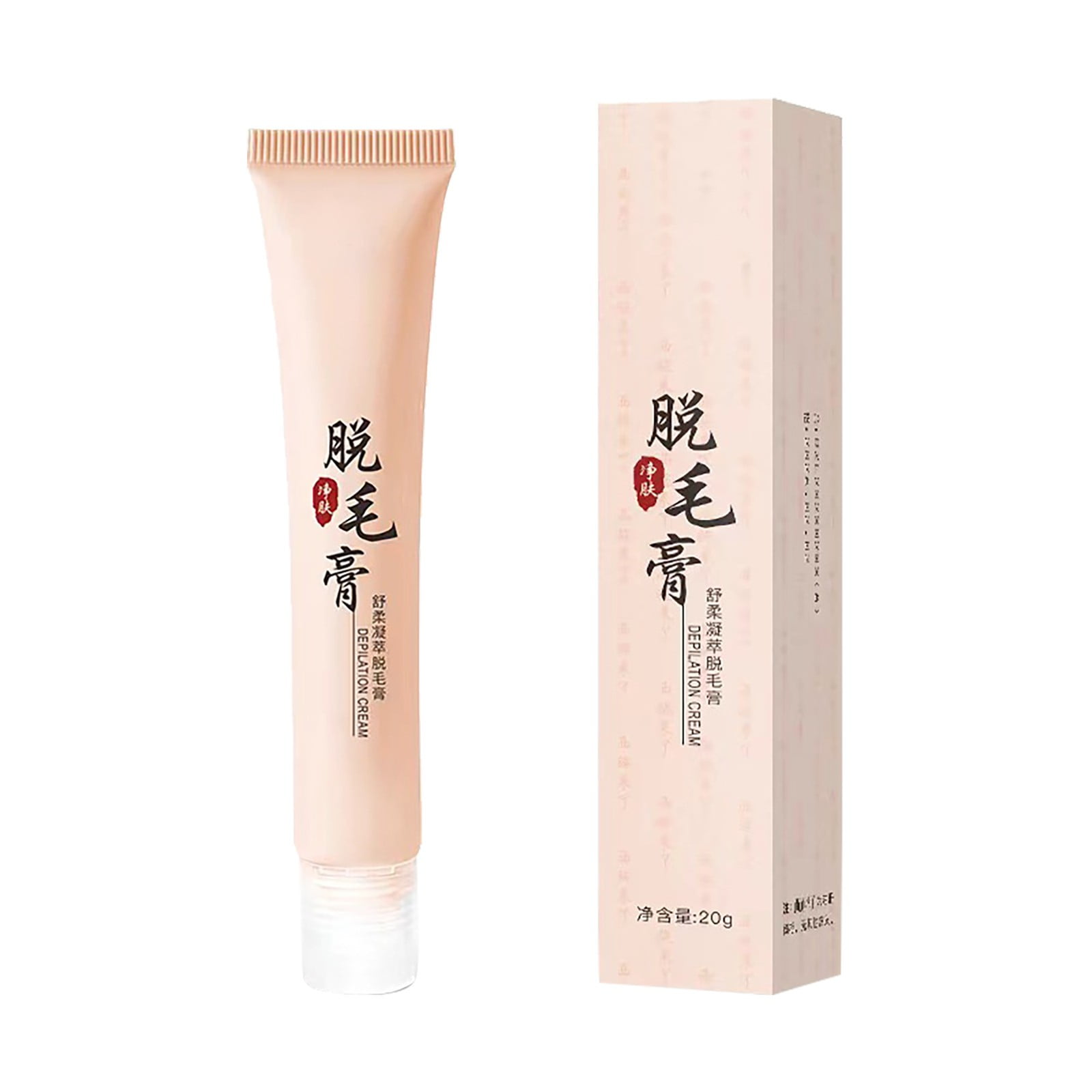 Hgesaa Hair Removal Creams Body Armpit Mild Hair Removal Does Not ...