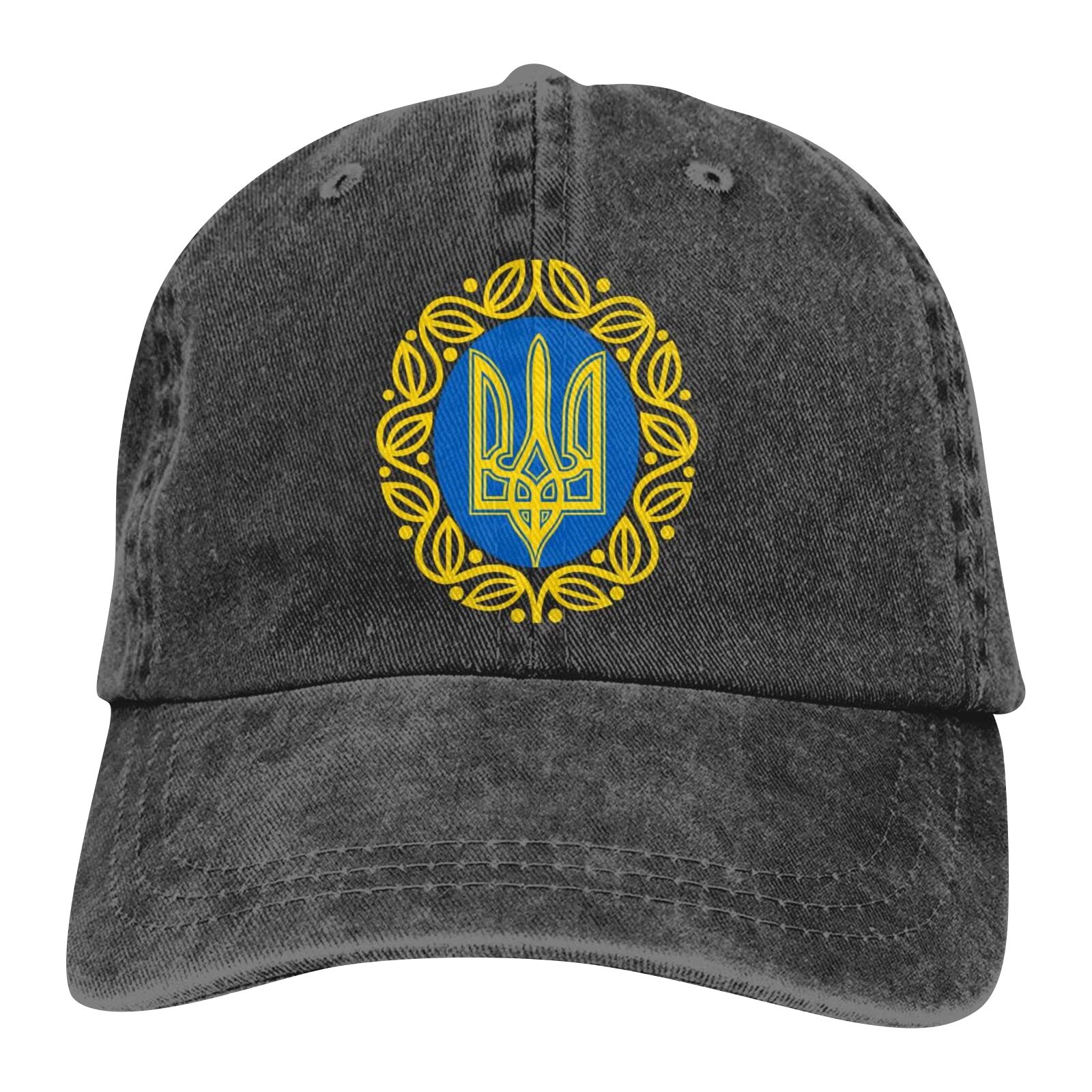 Hgrintd 2024 Hat for Ukrainian Vintage Baseball Cap Ukrainian Cowboy ...
