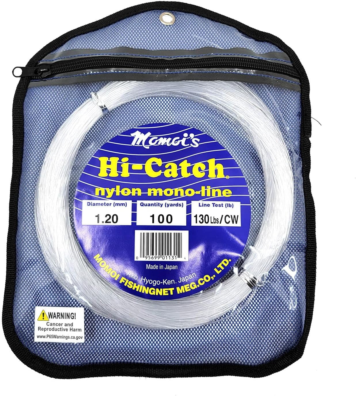 Hi-Catch Leader Coil 100 Yards - Walmart.com