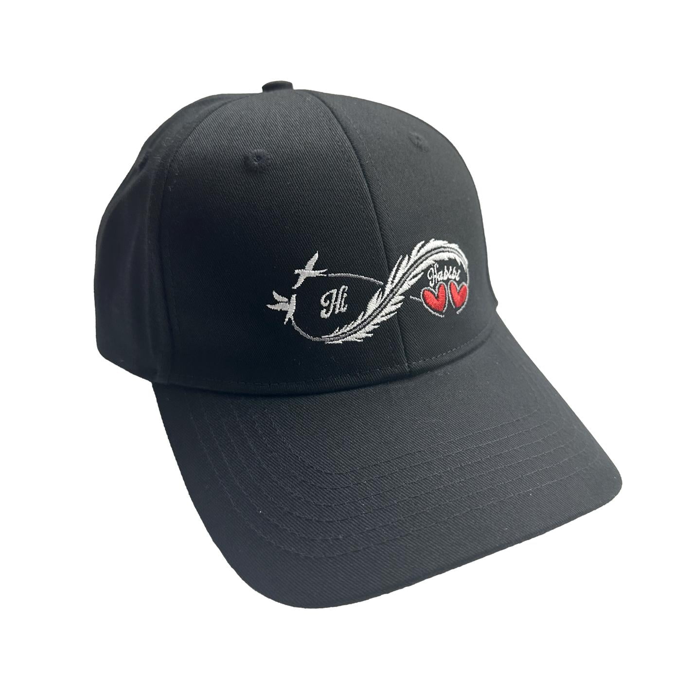 Hi Habibi Embroidered Logo Black Hat - Walmart.com