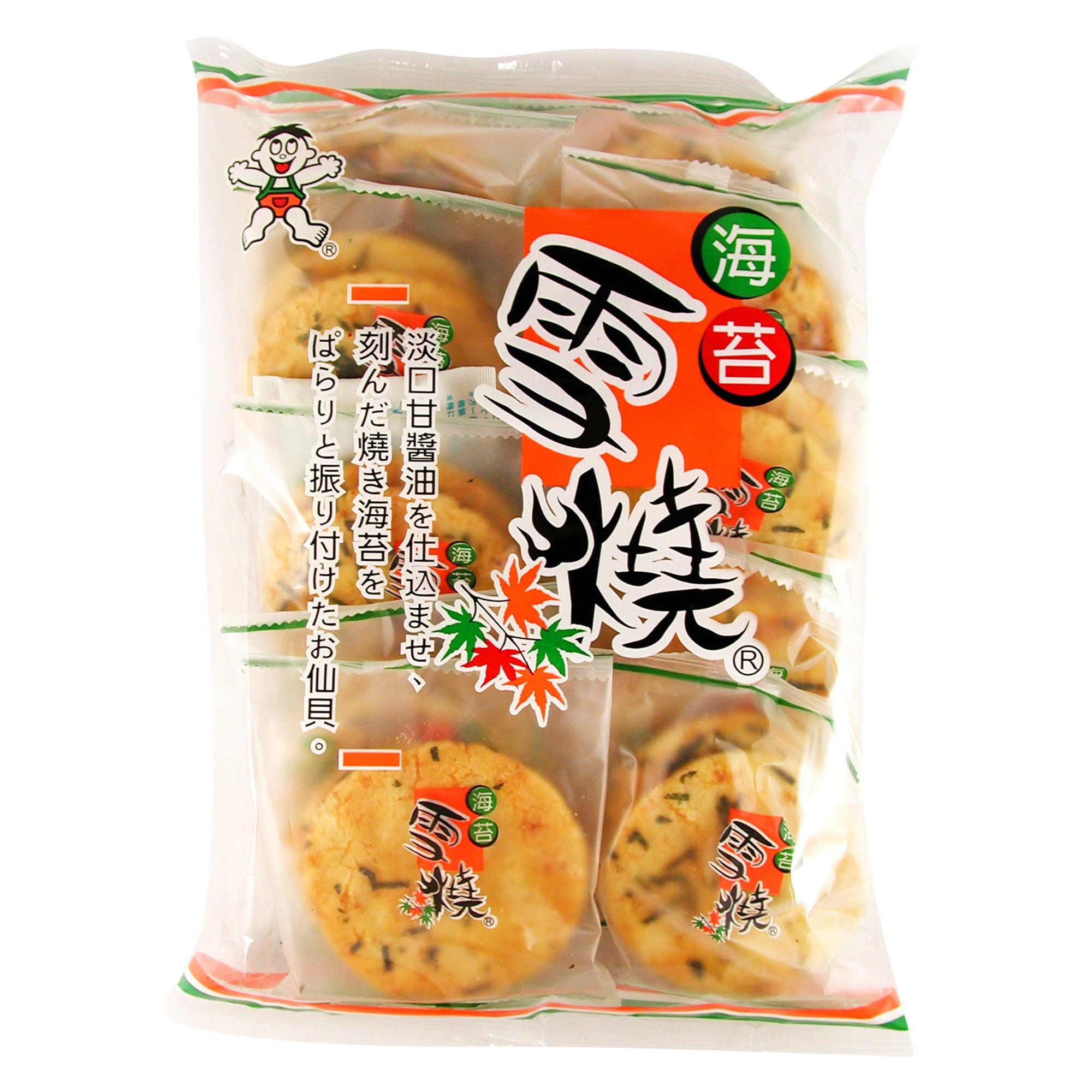 Hi Shelly Senbei Seaweed 5.64 oz Bag - Walmart.com