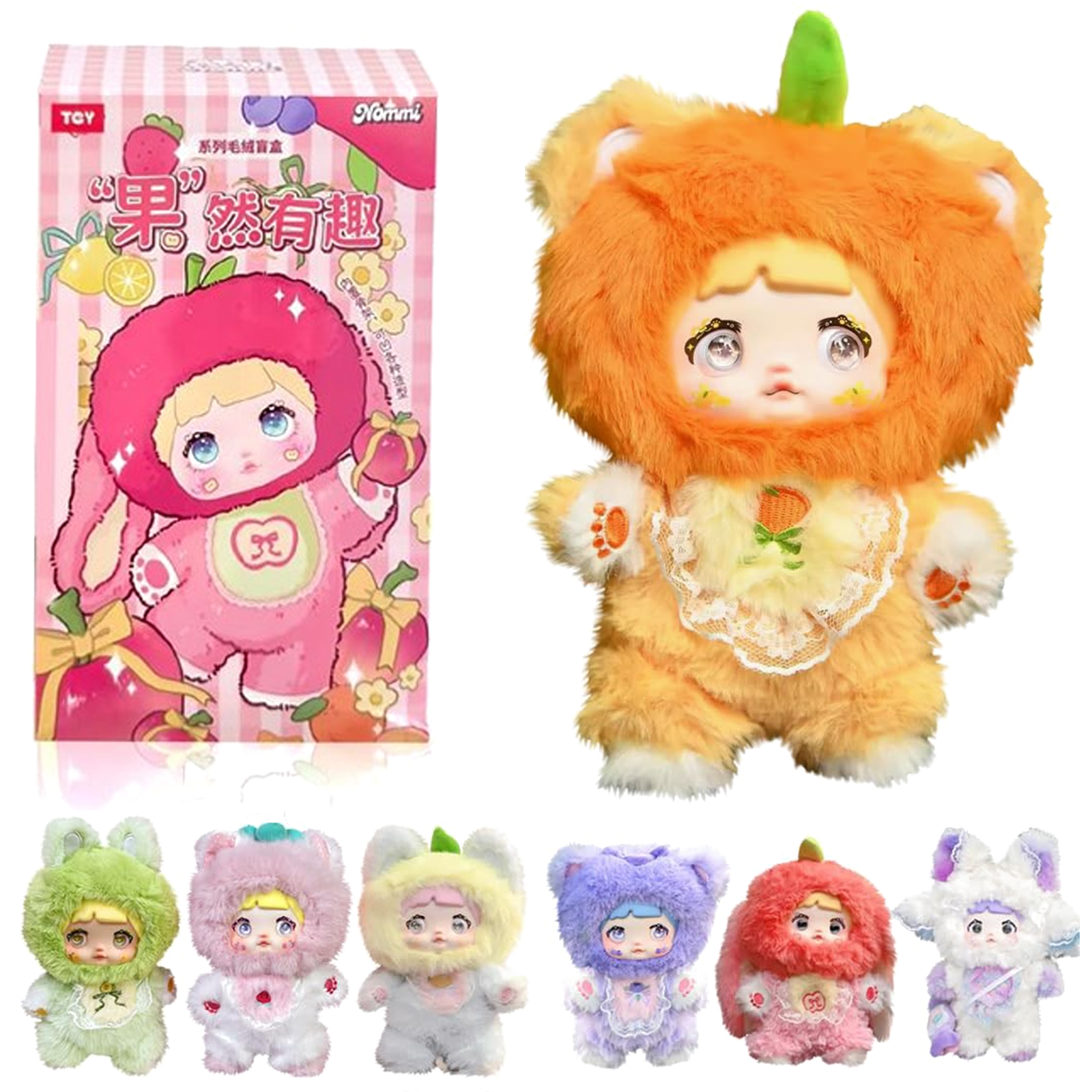 Hi Toy Nommi Blind Box Fruit Series Toys Cute Plush Collectible Dolls ...