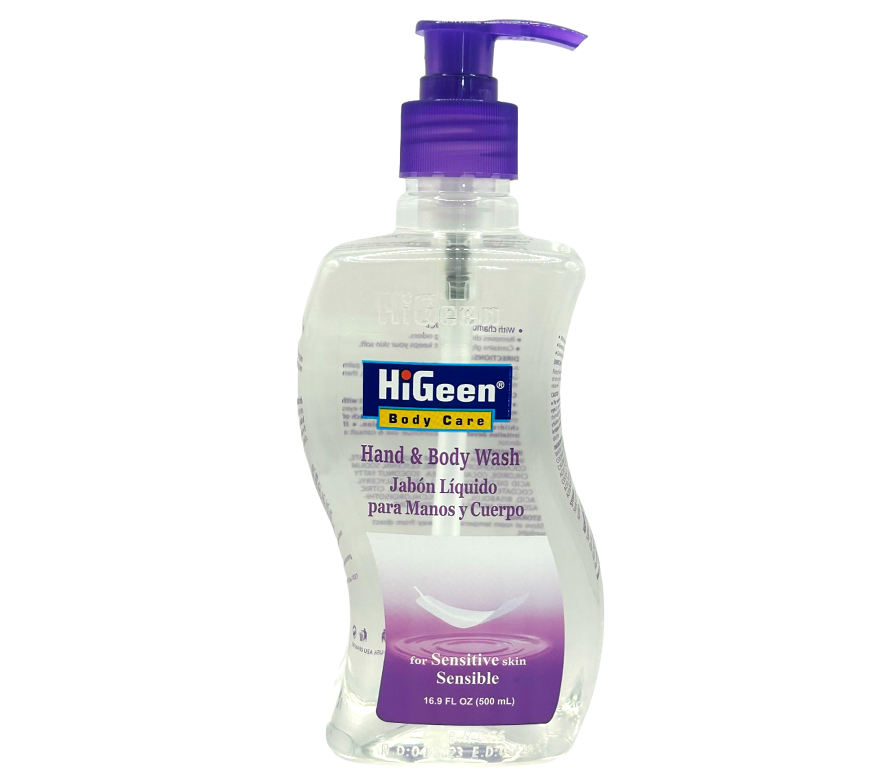 HiGeen Liquid Soap Hand & Body Wash for Sensitive Skin - Walmart.com
