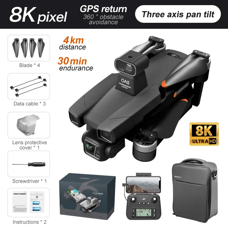 OAS AE86/MAX Pro 6000M Aerial Drone Skins w/ Camera - Walmart.com