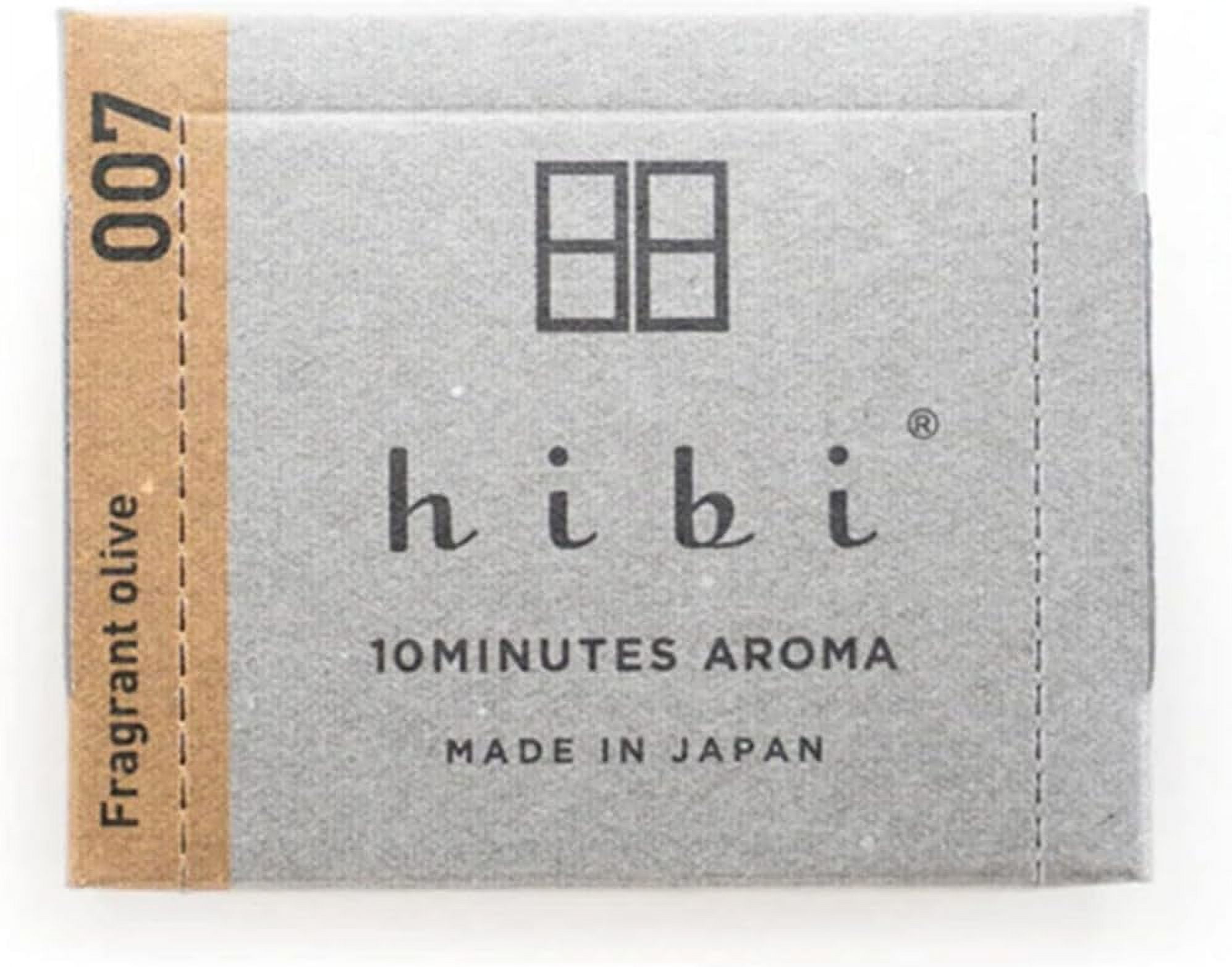 Hibi Box of 30 Incense Matches | Fragrant Olive - Walmart.com