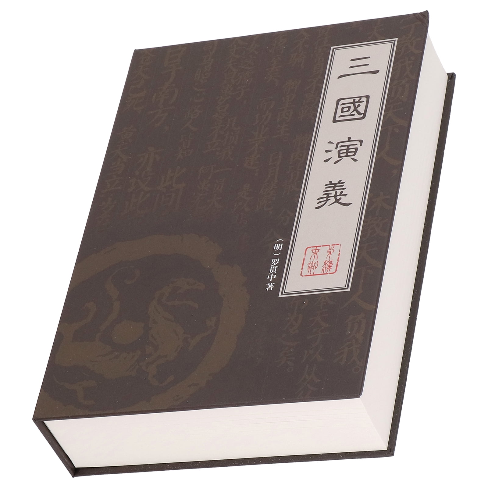 Hidden Book Safe With Key Lock, Secure Storage For Valuables, Cash ...