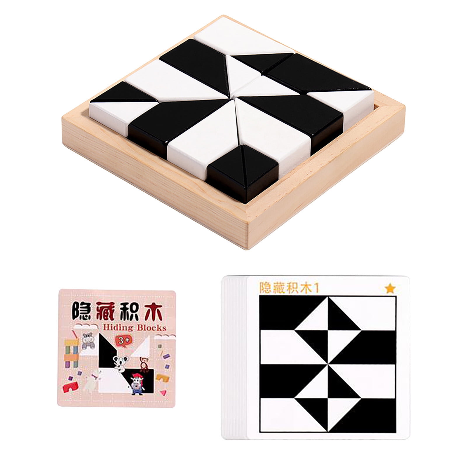Hidden Building Puzzle Blocks Toy, Geometric Shape Pattern 3D Logic ...