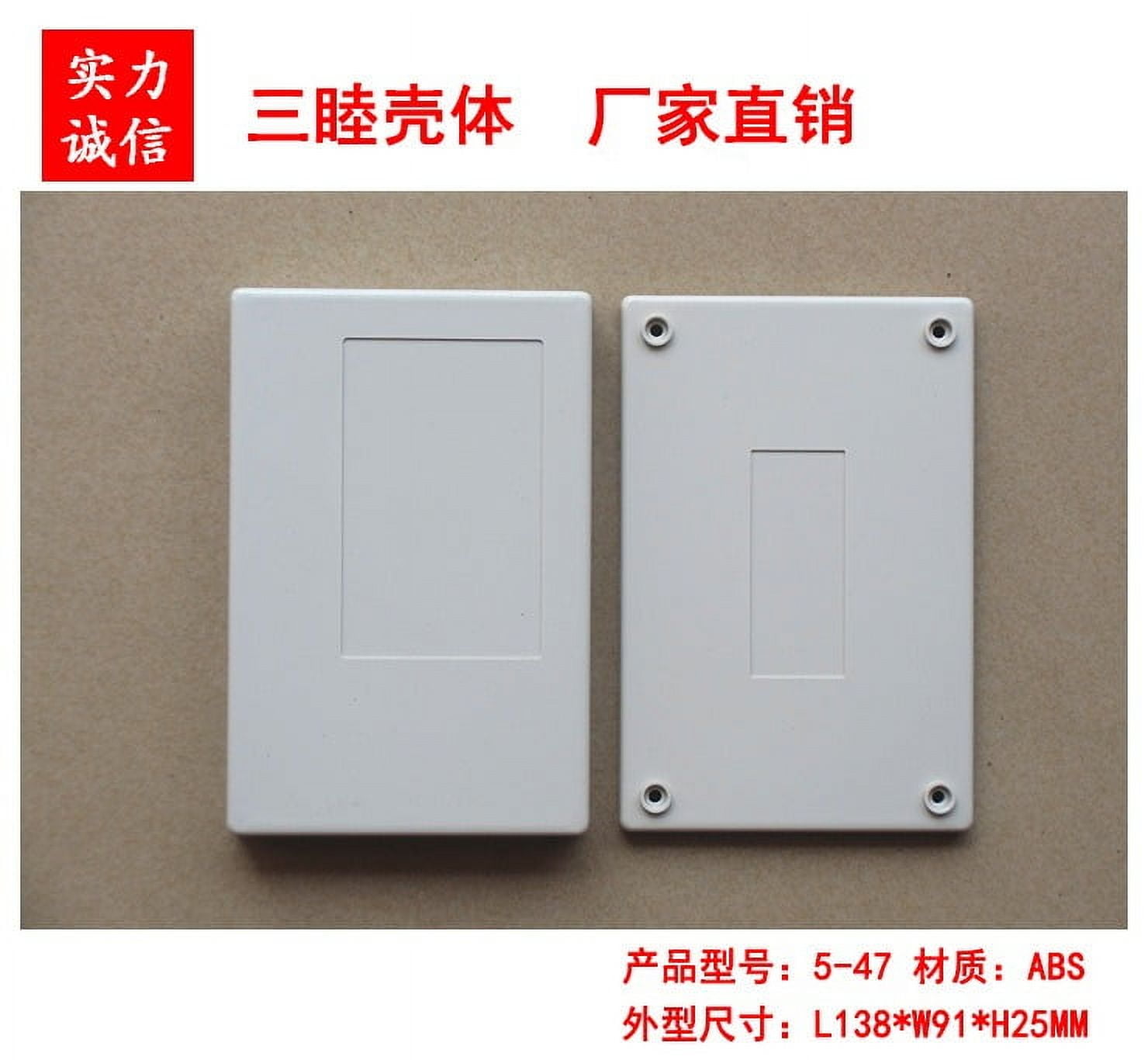 Hidden Money Container Plastic Project Box For Electronics With Secret ...