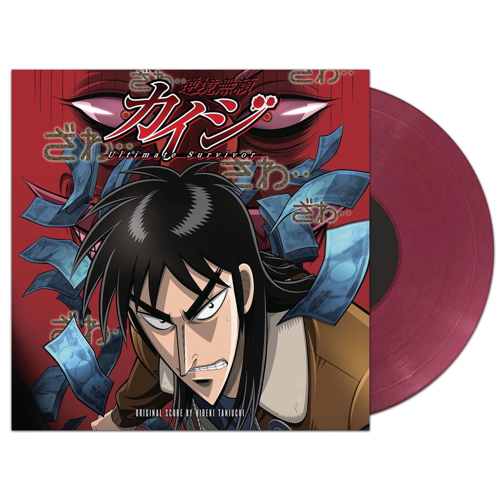 Hideki Taniuchi – Ultimate Survivor - Original Score Fruit Punch 2 LP ...