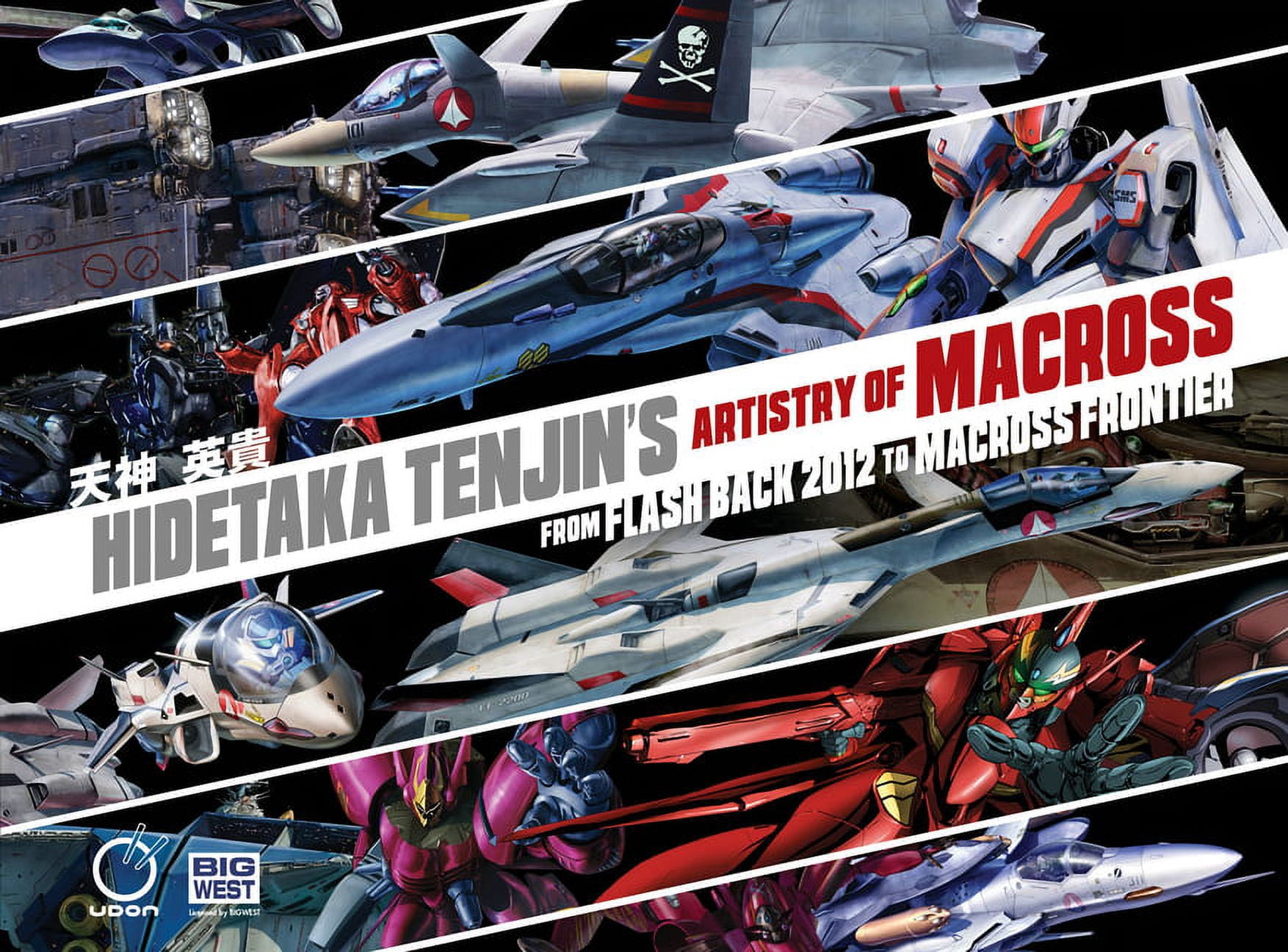 Hidetaka Tenjins Artistry of Macross Hc Hidetaka Tenjin's Artistry of ...