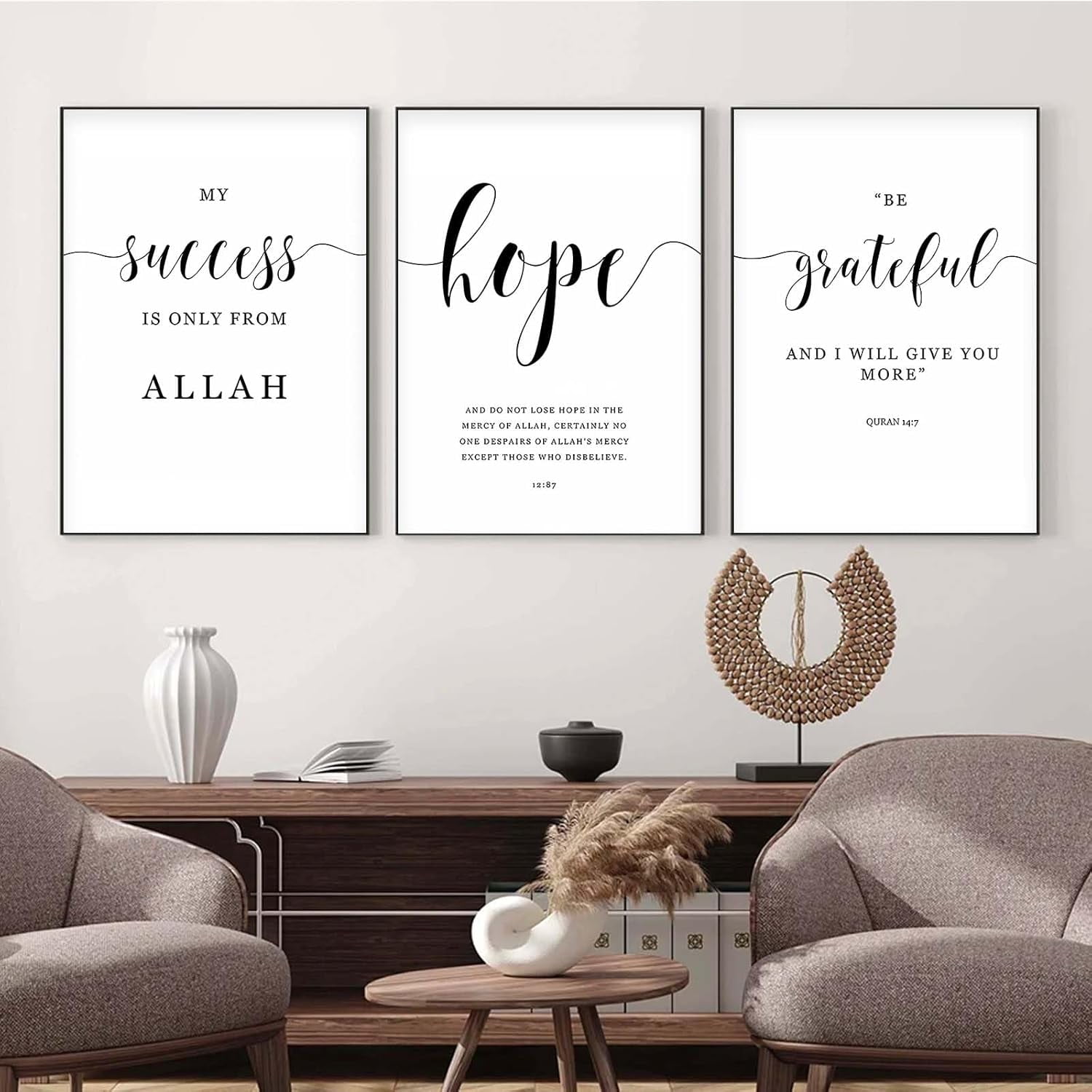 Hieng Islamic Dua Sabr Patience Prayer Wall Art Modern Muslim Canvas ...