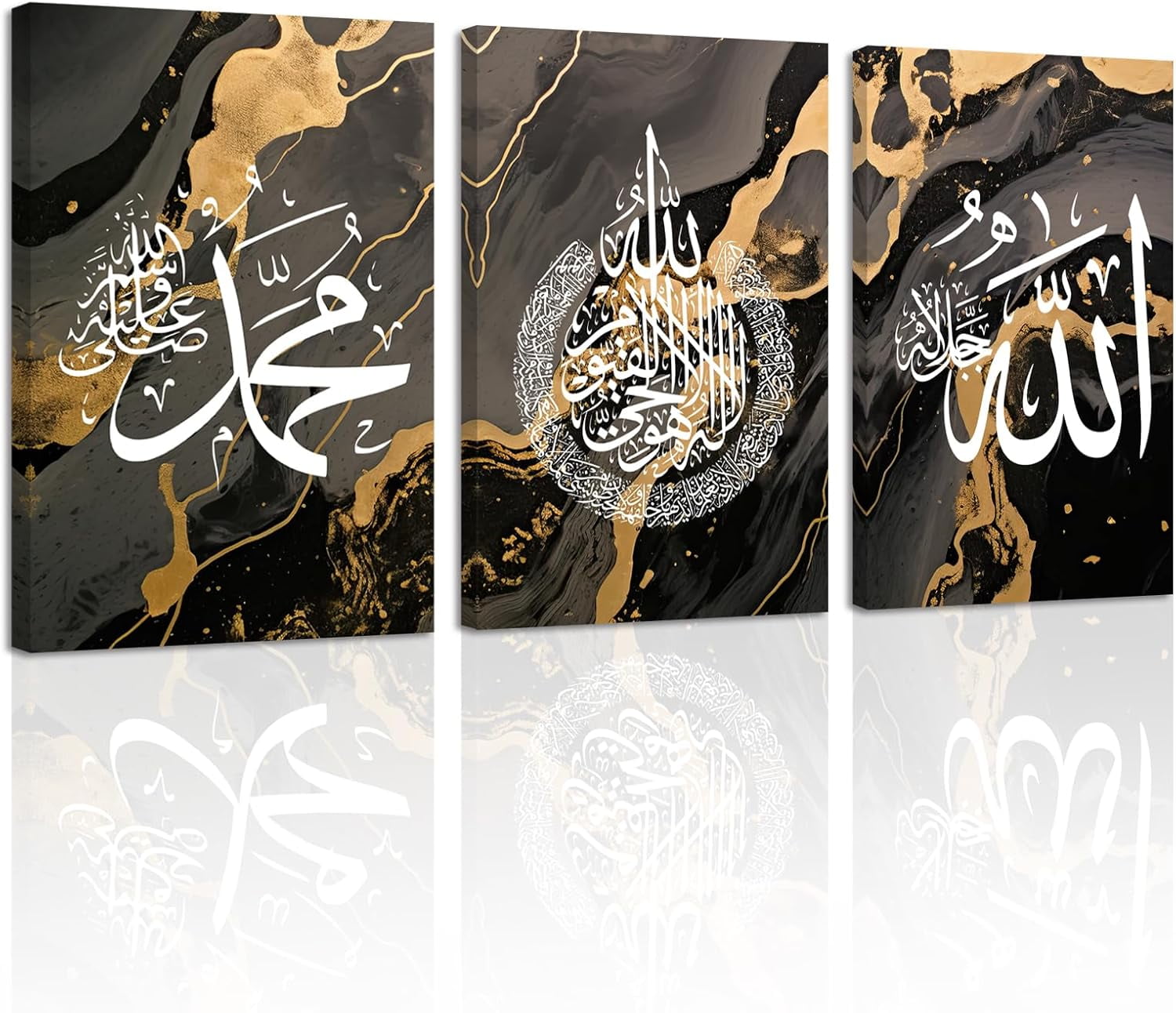 Hieng Islamic Wall Art Allah Name Ayatul Kursi Picture Canvas Prints ...