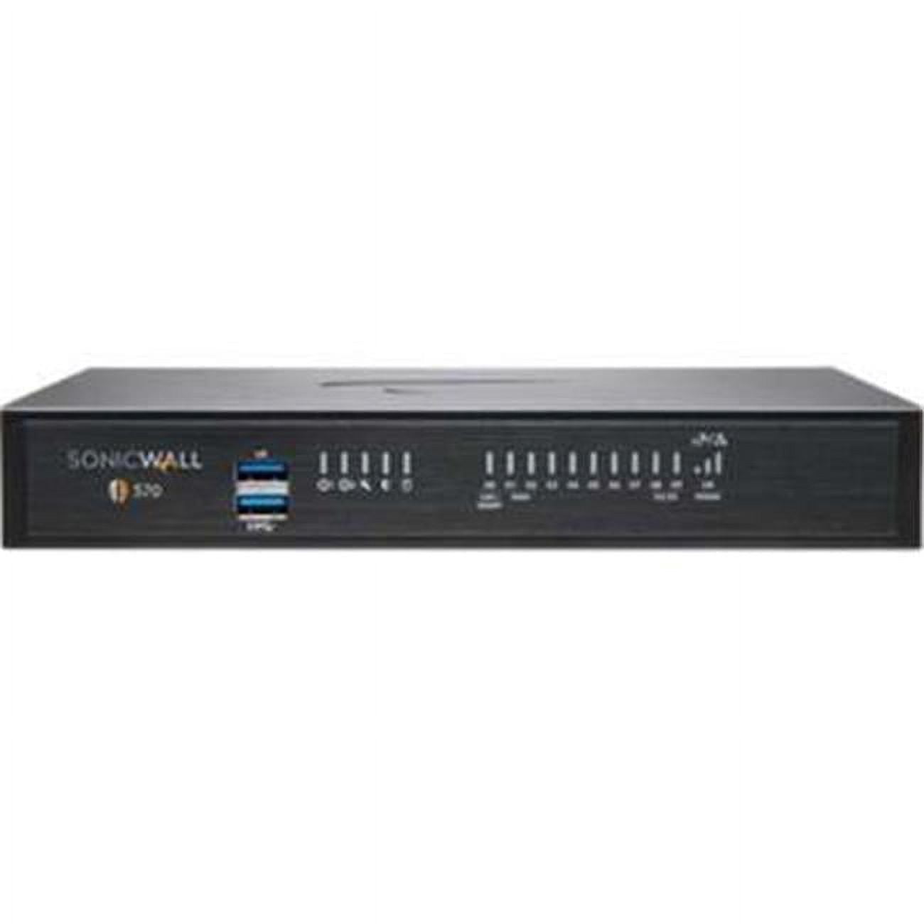 High Availability Network Security Appliance - Walmart.com